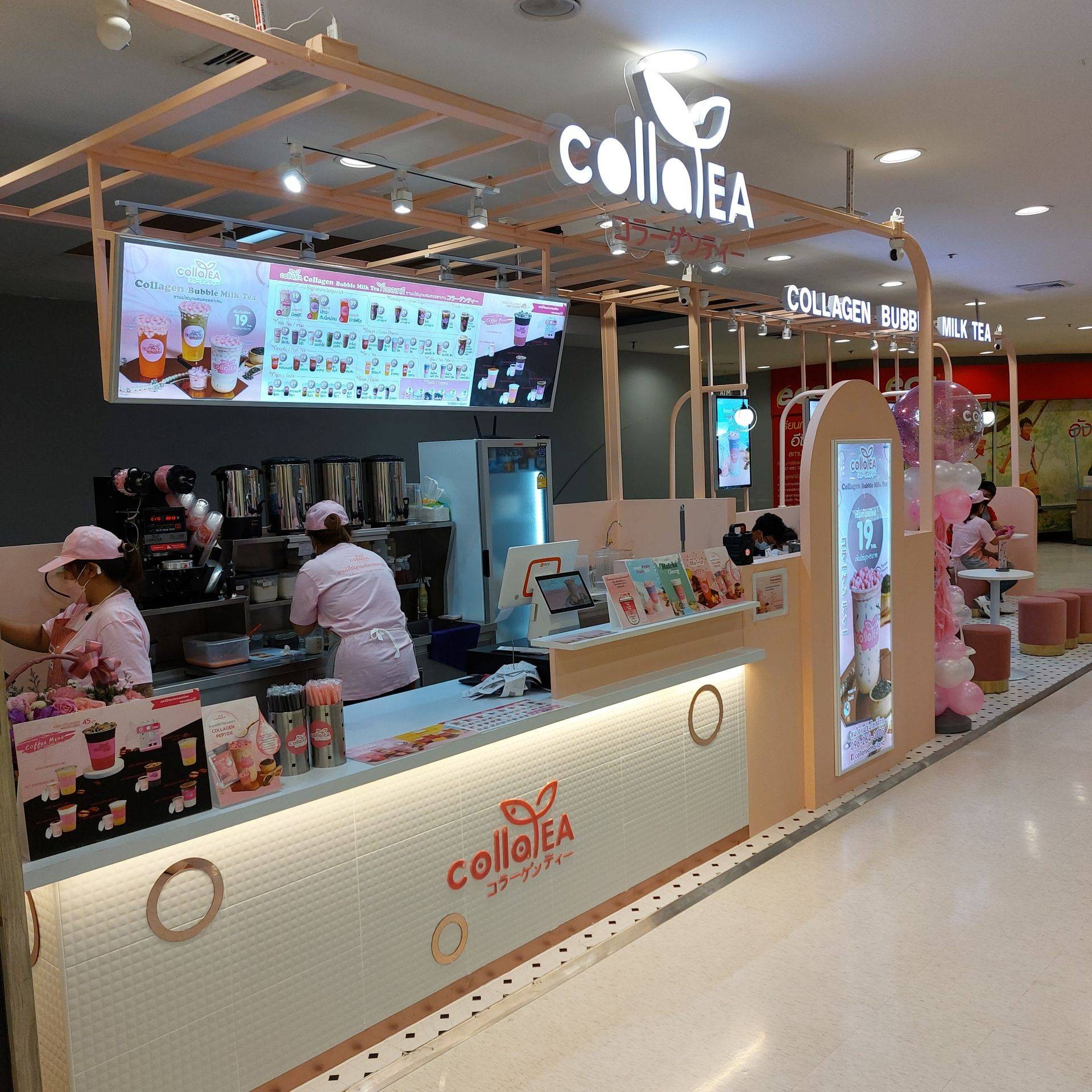 รีวิว Colla Tea อยุธยา - ร้านสวย น่ารัก - Wongnai