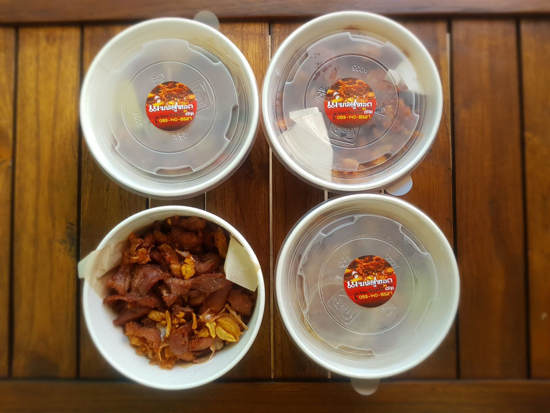 รีวิว เมฆหมูทอดGoInter - หมูทอดก็ดี ... ไก่ทอดก็เด็ด