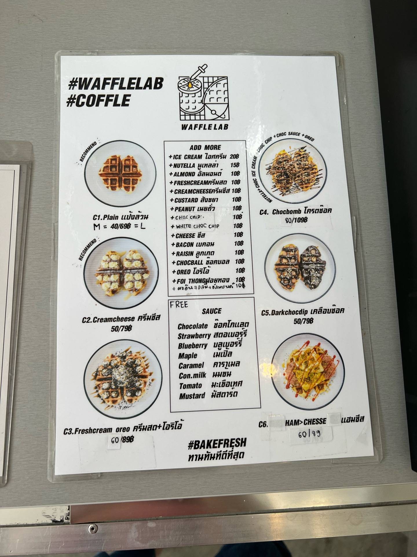 รีวิว Waffle Lab(วาฟเฟิลแล็บ) ญว - Coffel ฟินๆ ราคาโดนๆ ต้องร้านนี้เลย