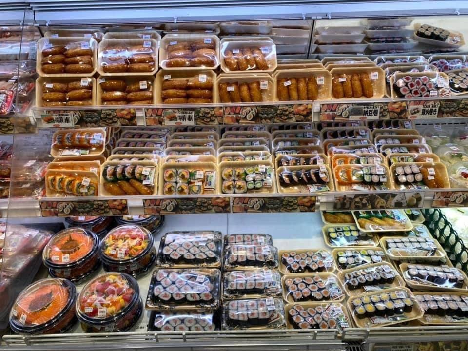 รูป UFM Fuji Super