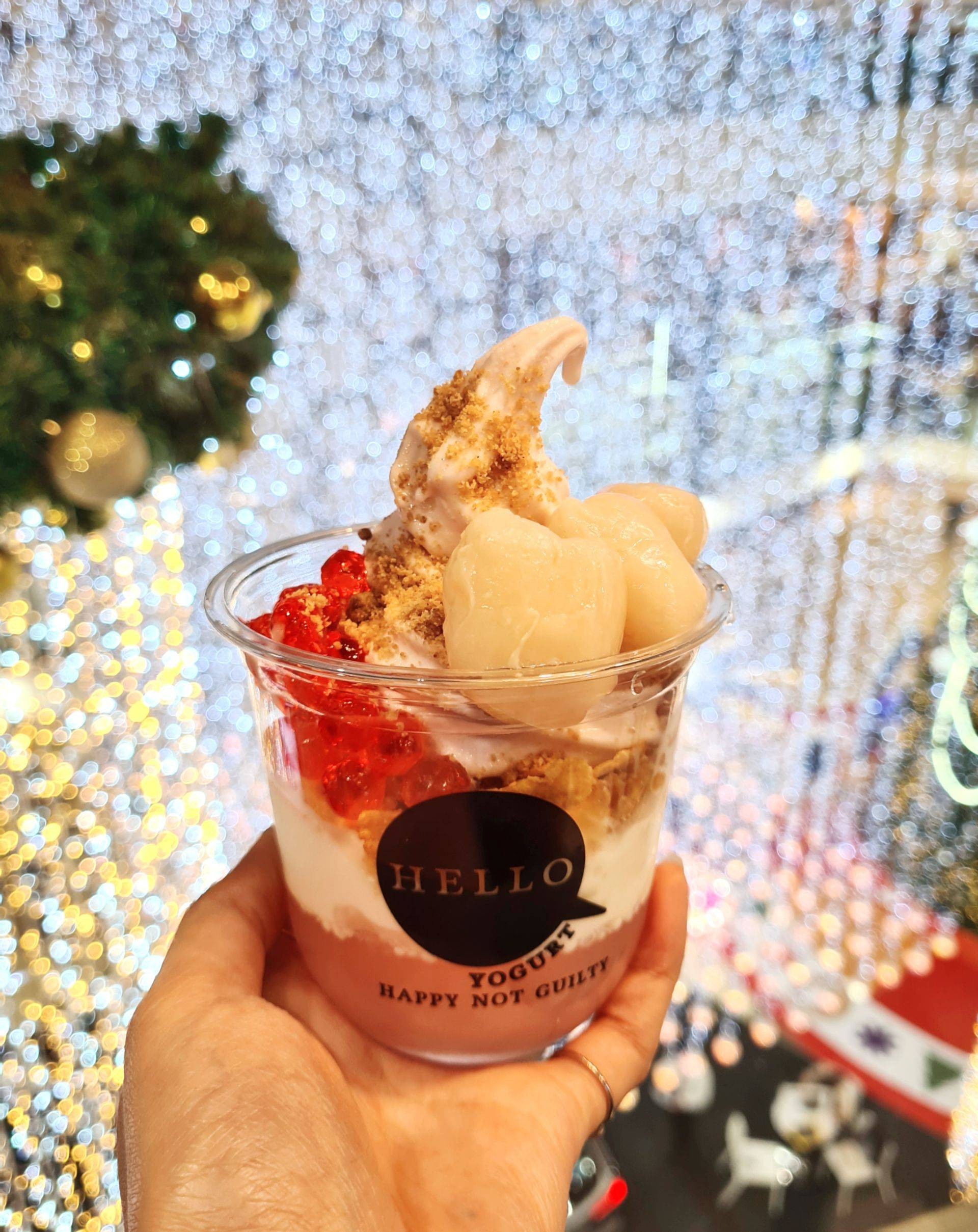 รูป Hello Yogurt เซ็นทรัล ลาดพร้าว