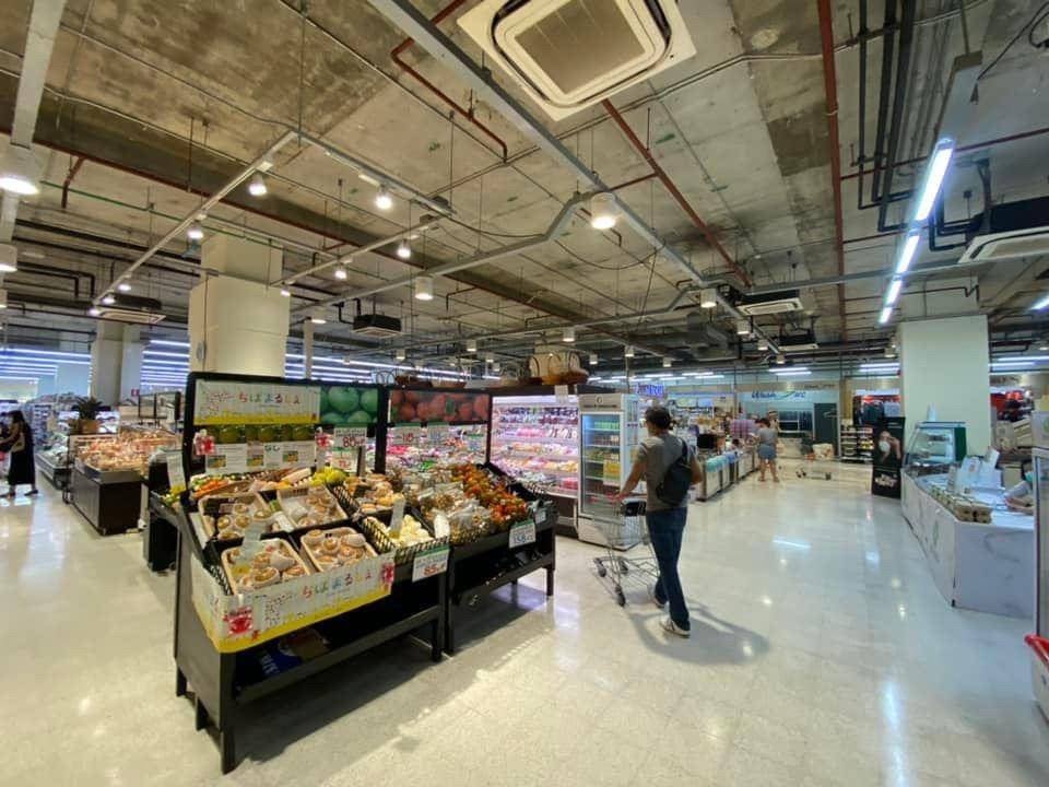 รูป UFM Fuji Super