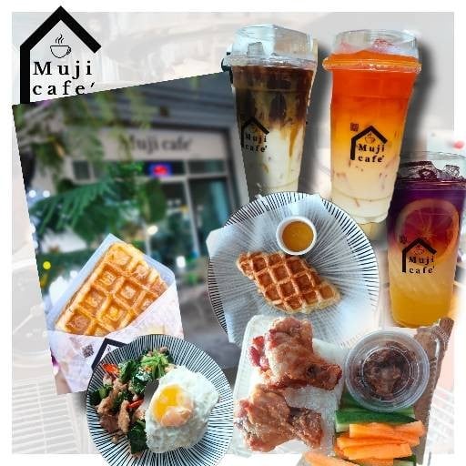 ร้าน Muji Cafe' - มูจิ คา เฟ่ สำนักงานใหญ่ | รีวิวร้านอาหาร