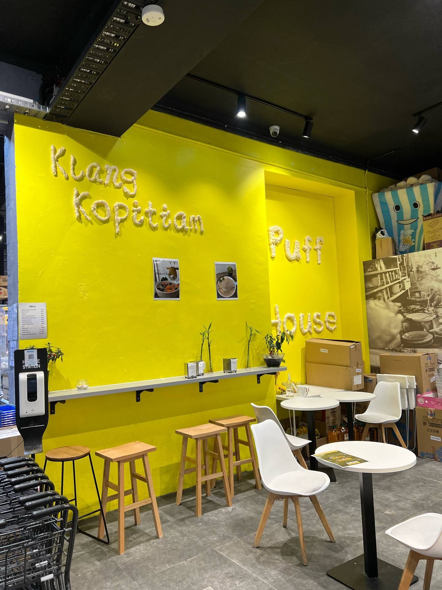 ร้าน Puff House | รีวิวร้านอาหาร - Wongnai