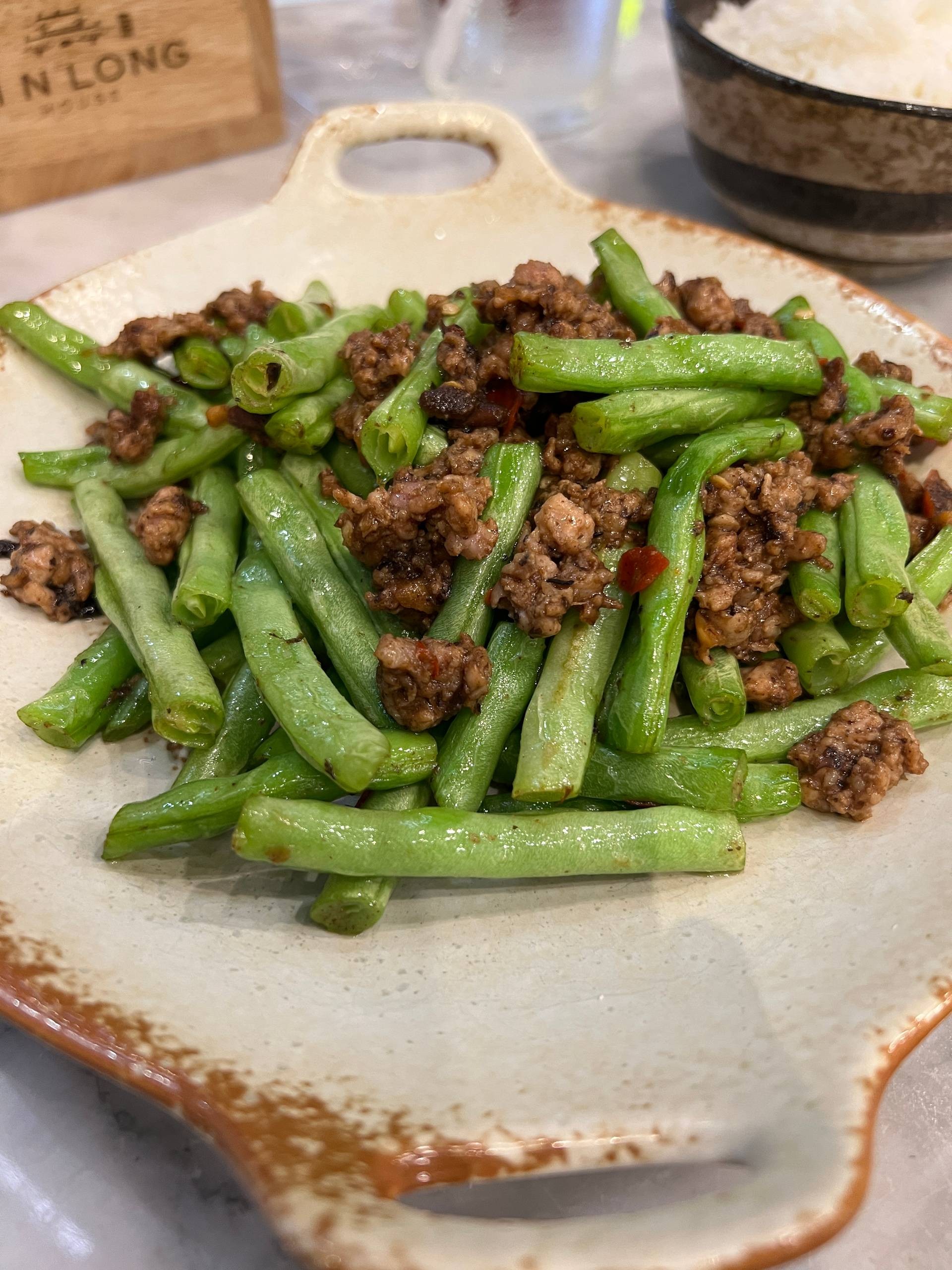 ถั่วแขกผัดเต้าซี่หมูสับ ร้าน Jinlong House Whizdom 101