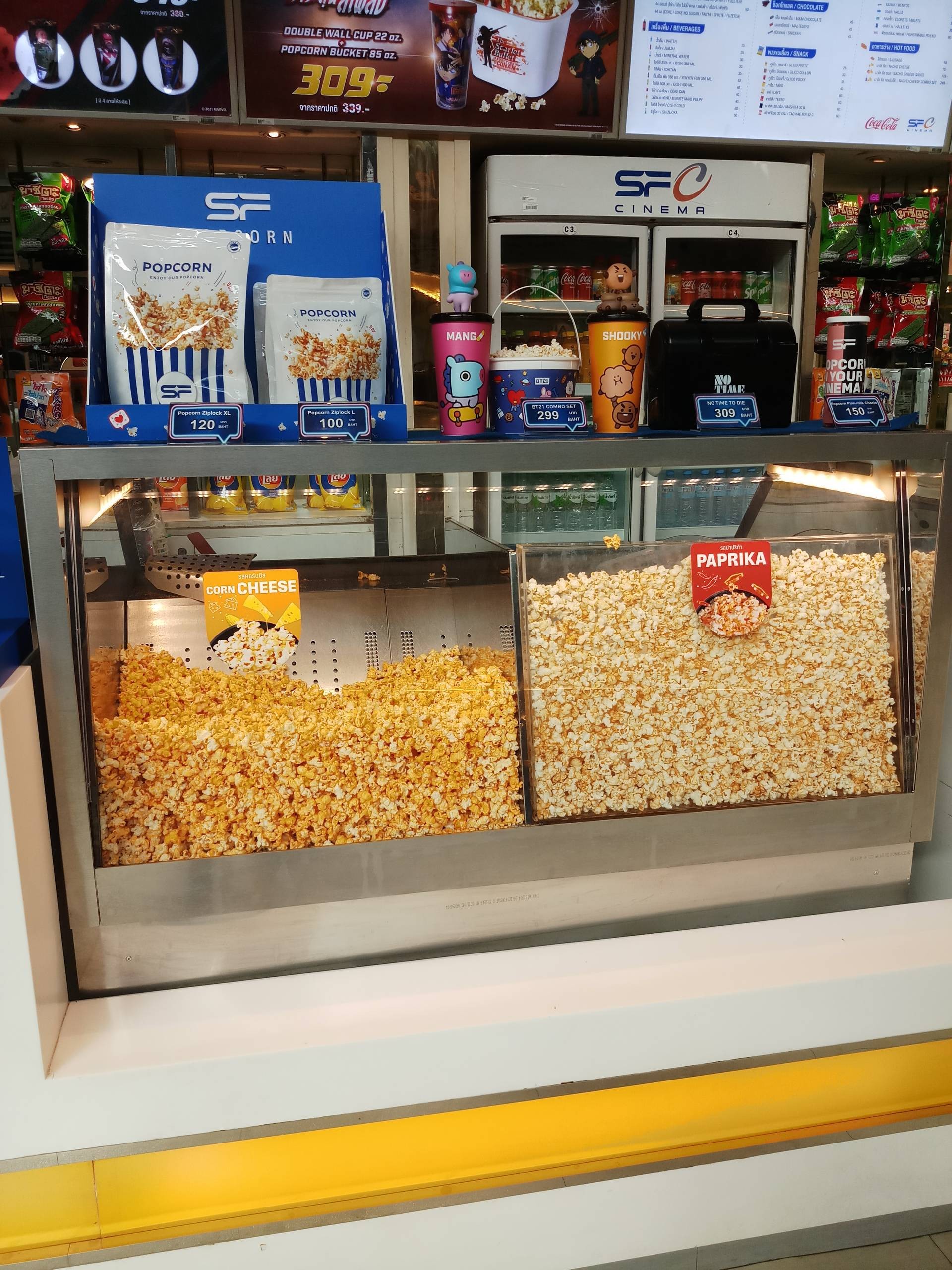 รูป Popcorn SF Cinema เทอร์มินอล 21 อโศก