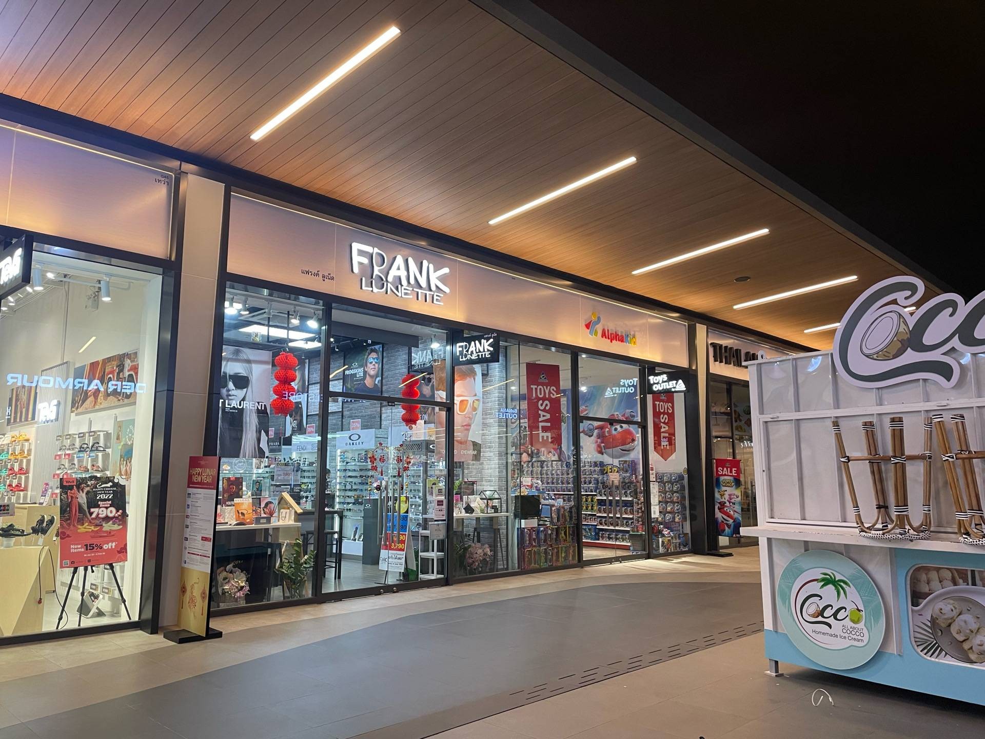 รีวิว frank lunettes siam premium outlets bangkok - ร้านแว่นตา แบรนด์ ...