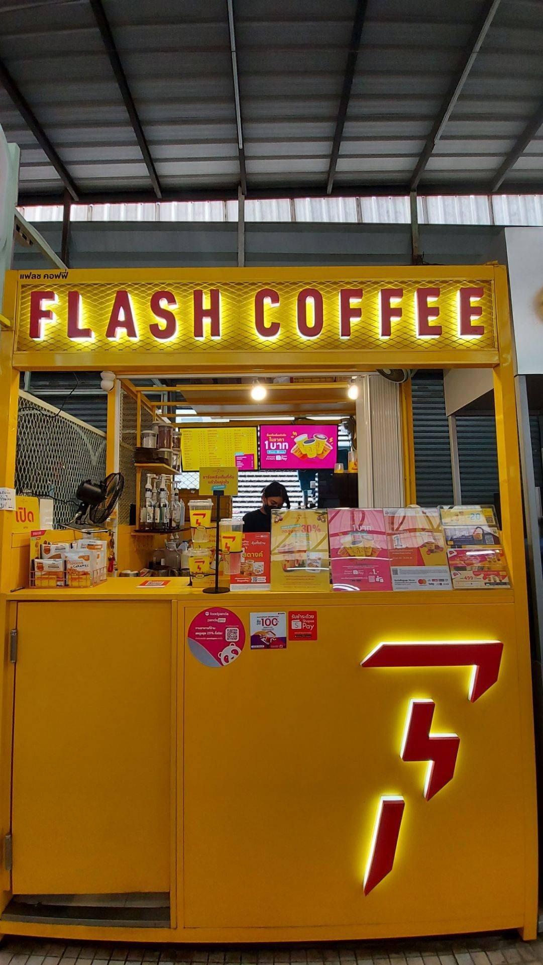 รีวิว Flash Coffee Ruamsab Market - Flash deal