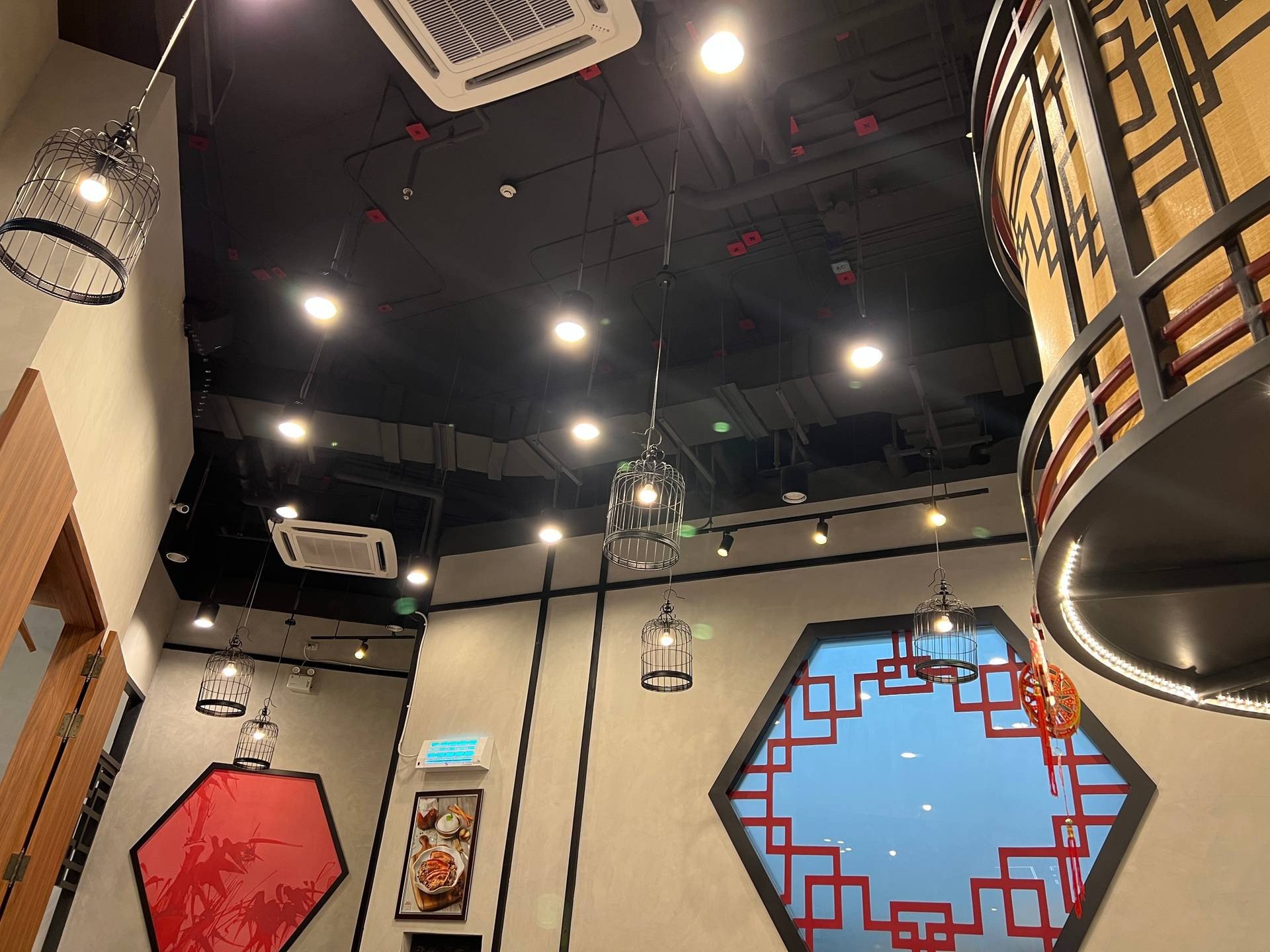 รูป Jinlong House 101 the third place - Wongnai