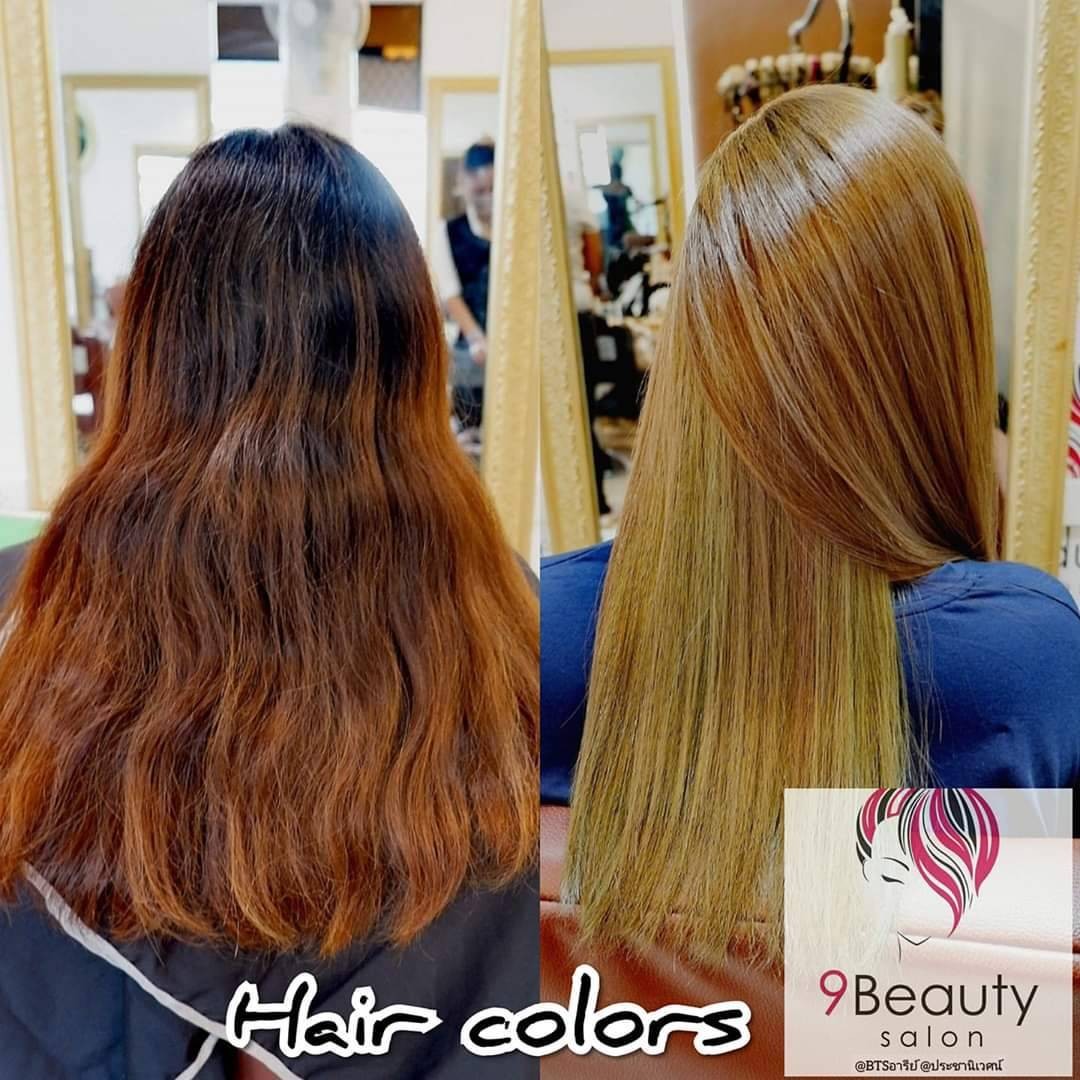 รูป 9 Beautysalon