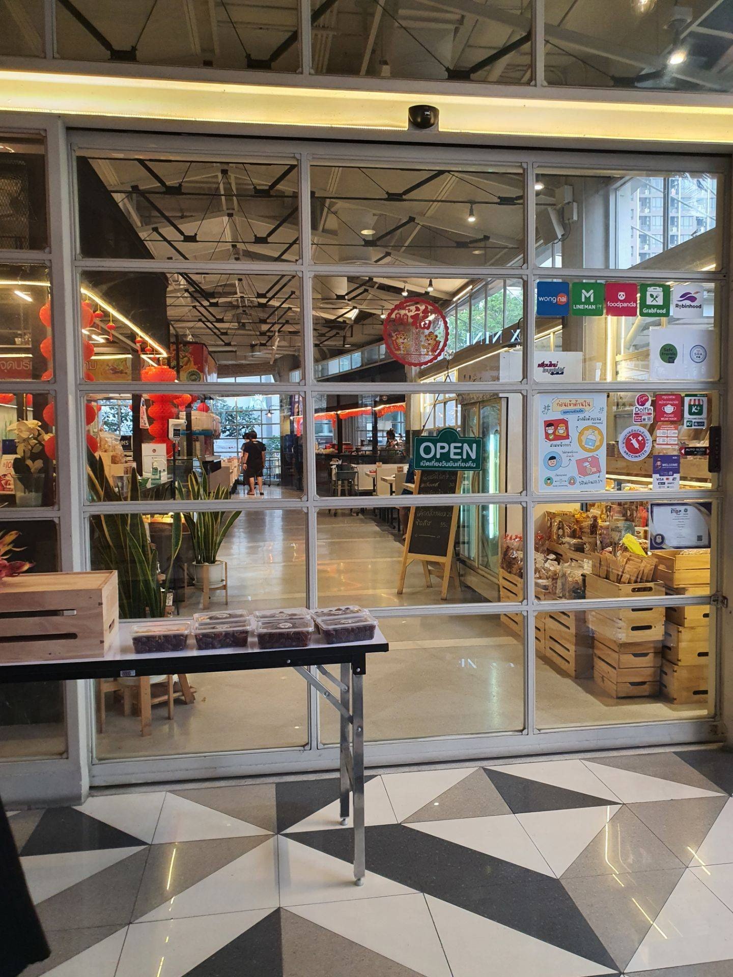 รูป SHABU JOY - Wongnai