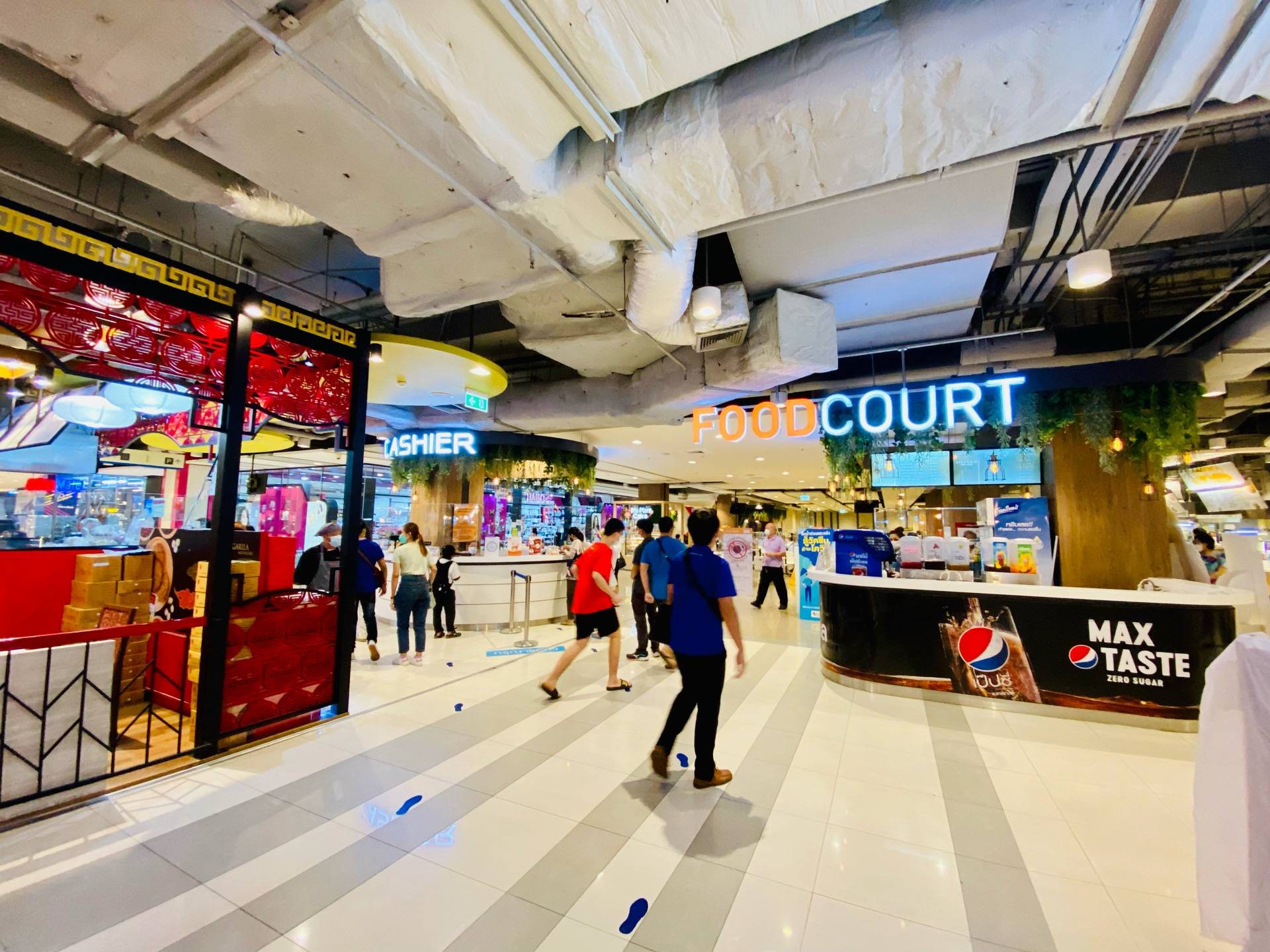 รูป Seacon Bangkae - Wongnai