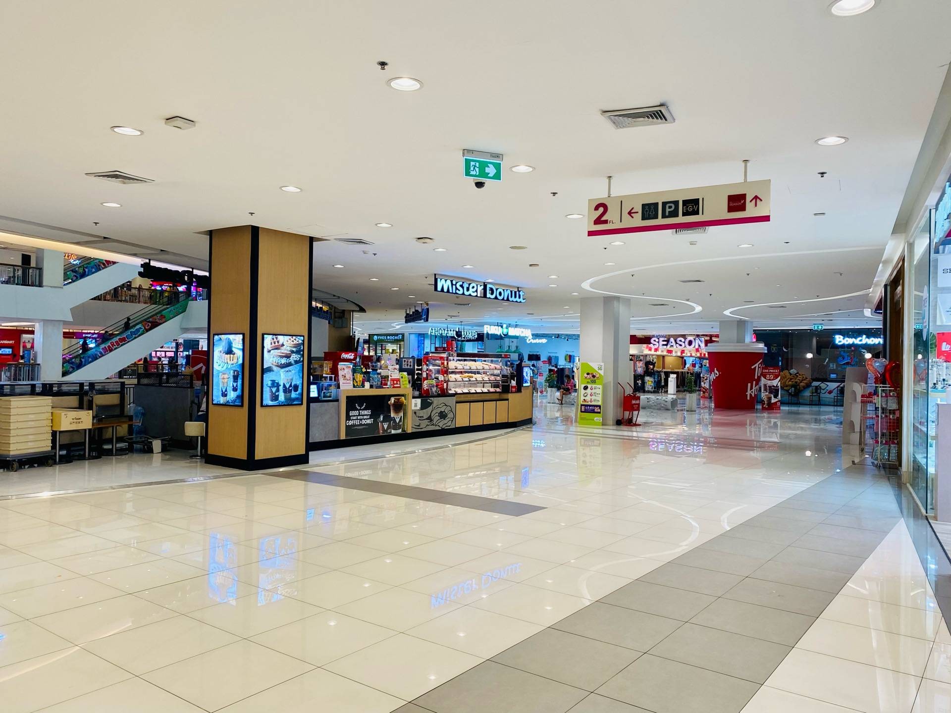 รูป Seacon Bangkae - Wongnai