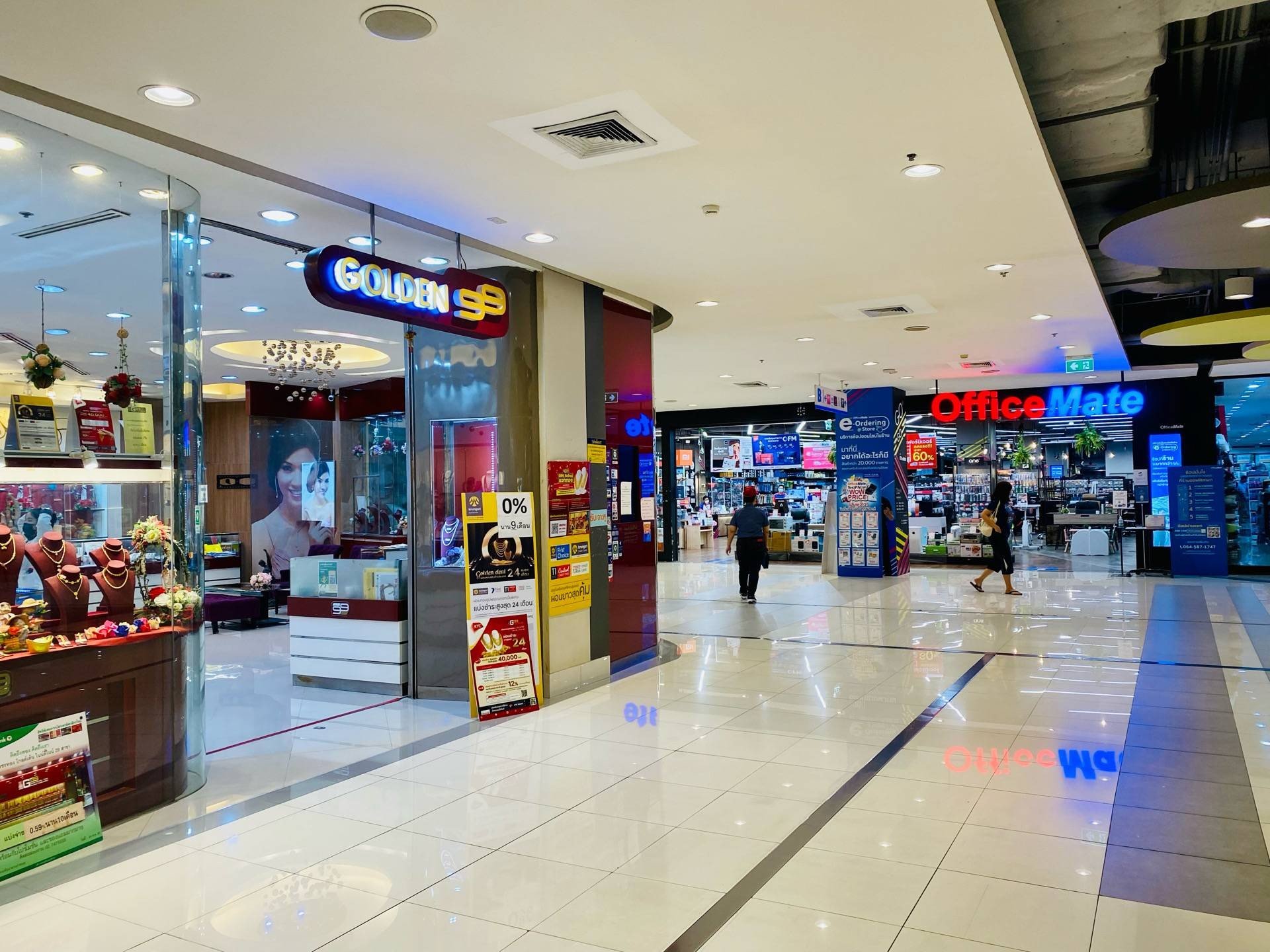 รูป Seacon Bangkae - Wongnai