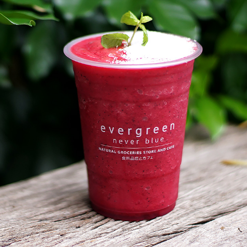 รูป เอเวอร์กรีน เนเวอร์บลู