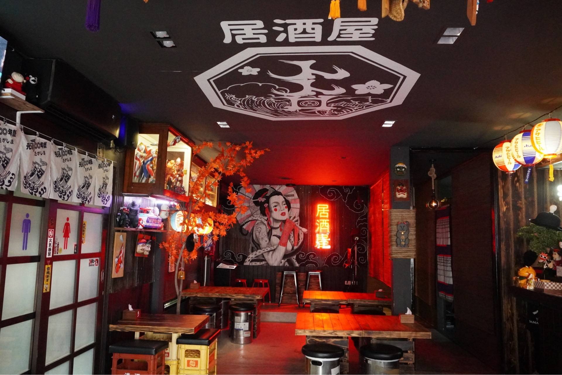 รีวิว โตโตโร่ อิซากายะ khuang sing - ร้านนั่งดื่มของญี่ปุ่นตกแต่งสมัยใน ...