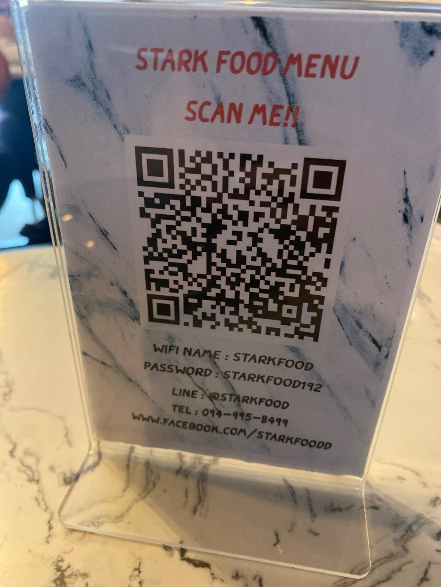 รีวิว Stark Food - เมนู Ravioli ดีมากๆ