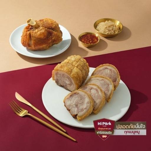 ร้าน Hi Pork (ไฮพอร์ค) 7-11 สำโรงใต้ 6 | รีวิวร้านอาหาร - Wongnai