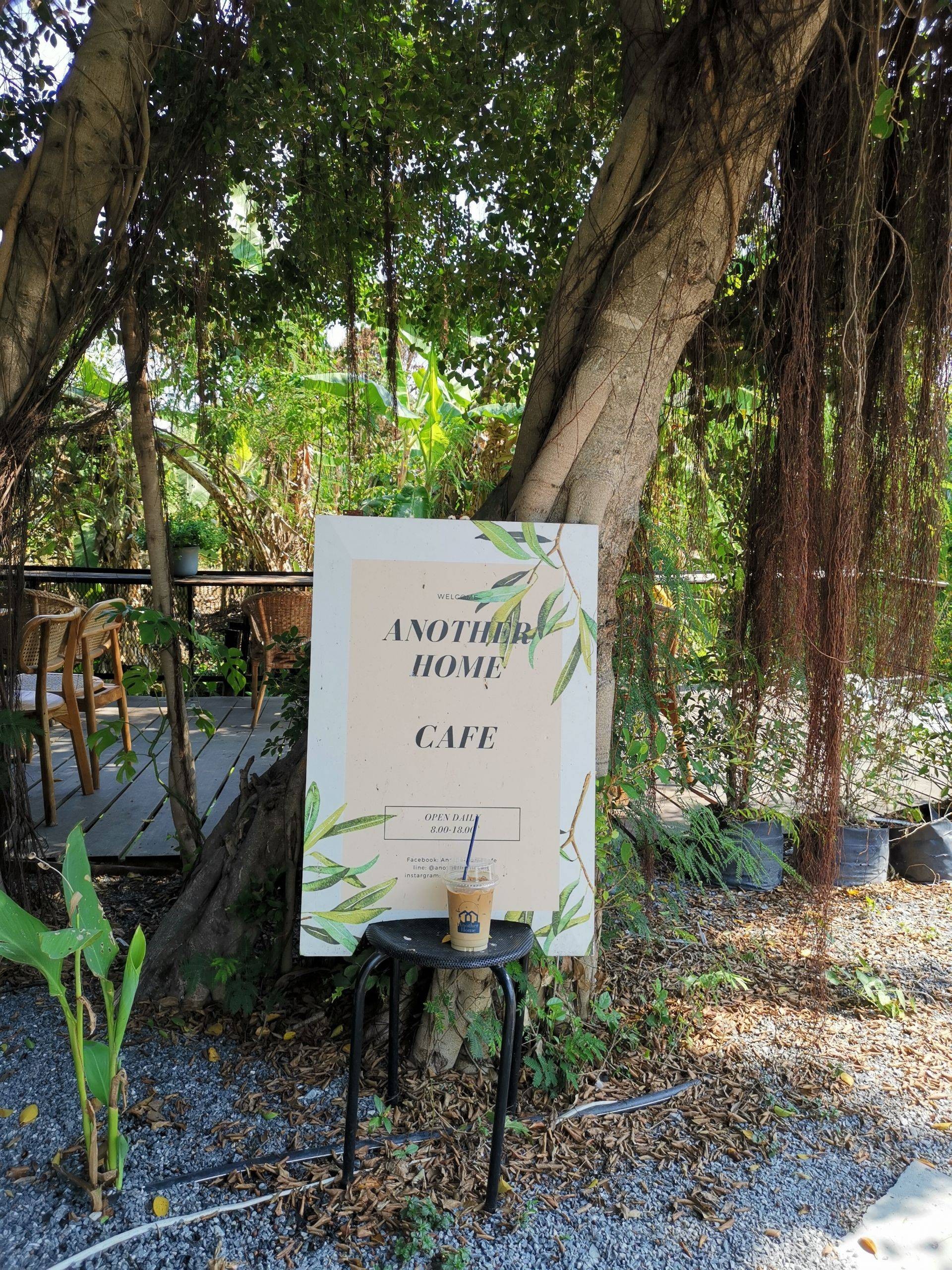 รูป Another Home Cafe