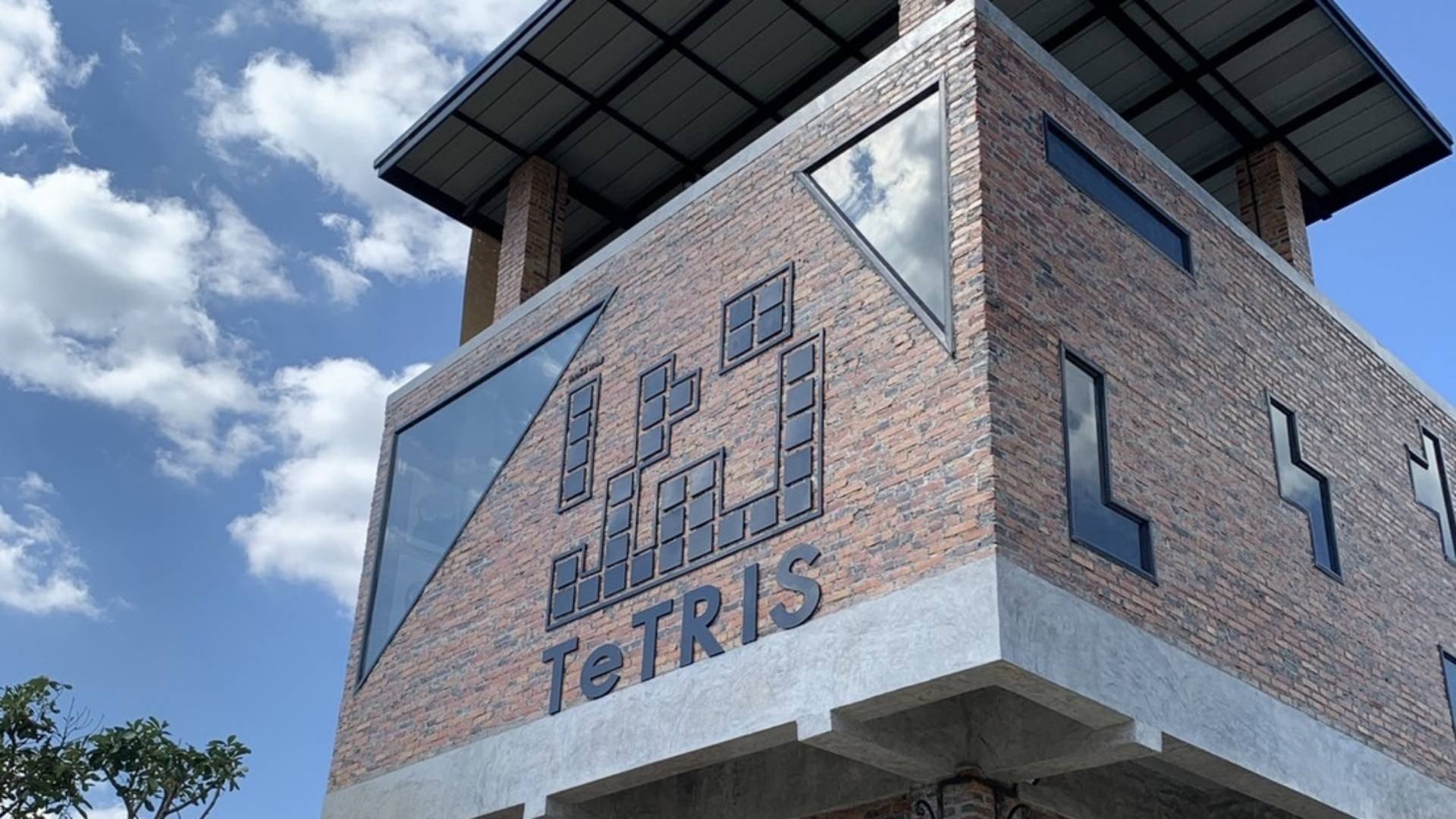 รีวิว TeTRIS Cafe สะพานขาวทาชมภู - ใกล้สะพานขาว วิวดี อากาศดี ชั้น3ชิว ...