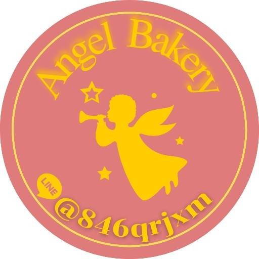 ร้าน Angel Bakery | รีวิวร้านอาหาร