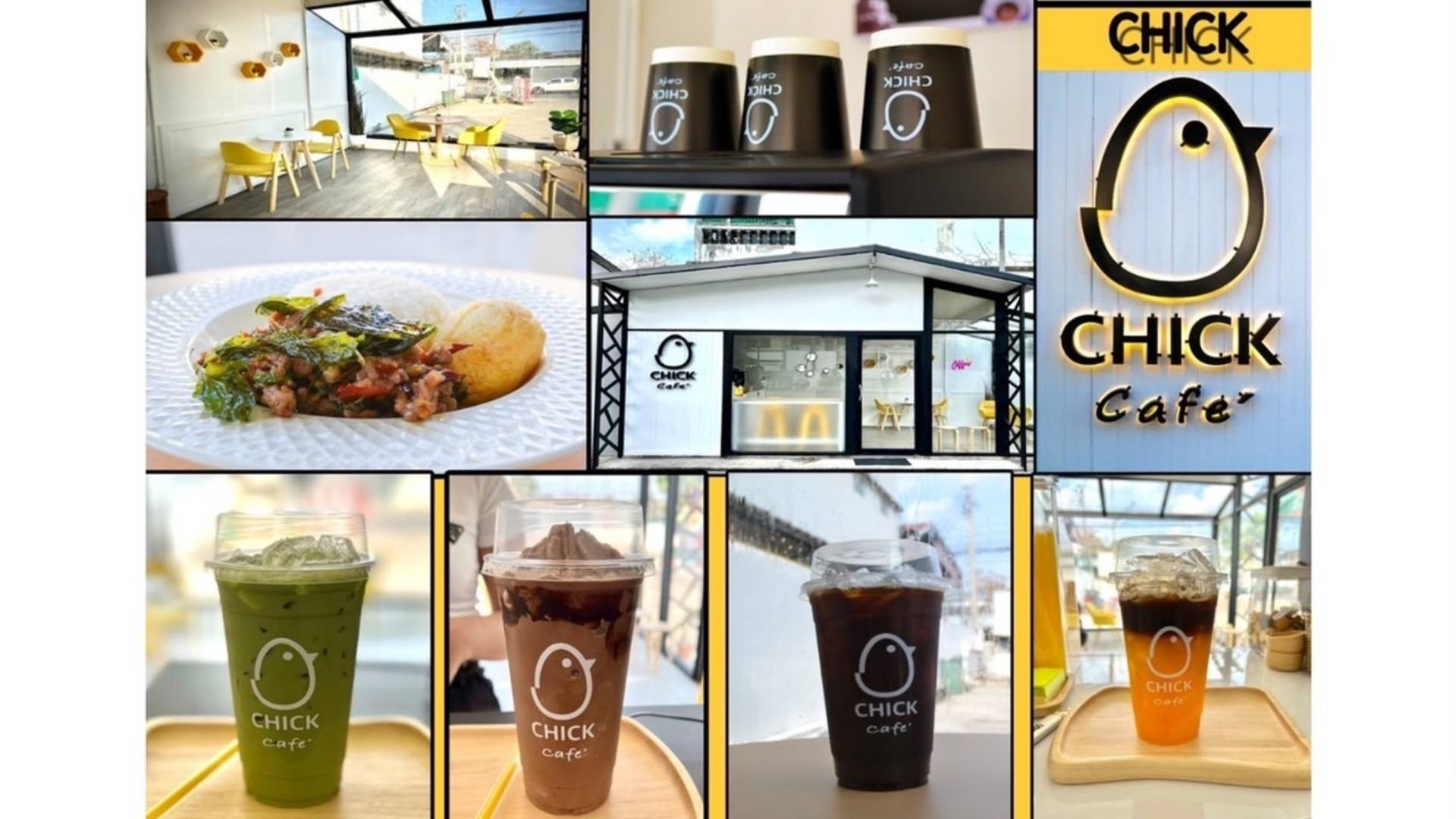 ร้าน CHICK cafe' ถนอมมิตร | รีวิวร้านอาหาร - Wongnai