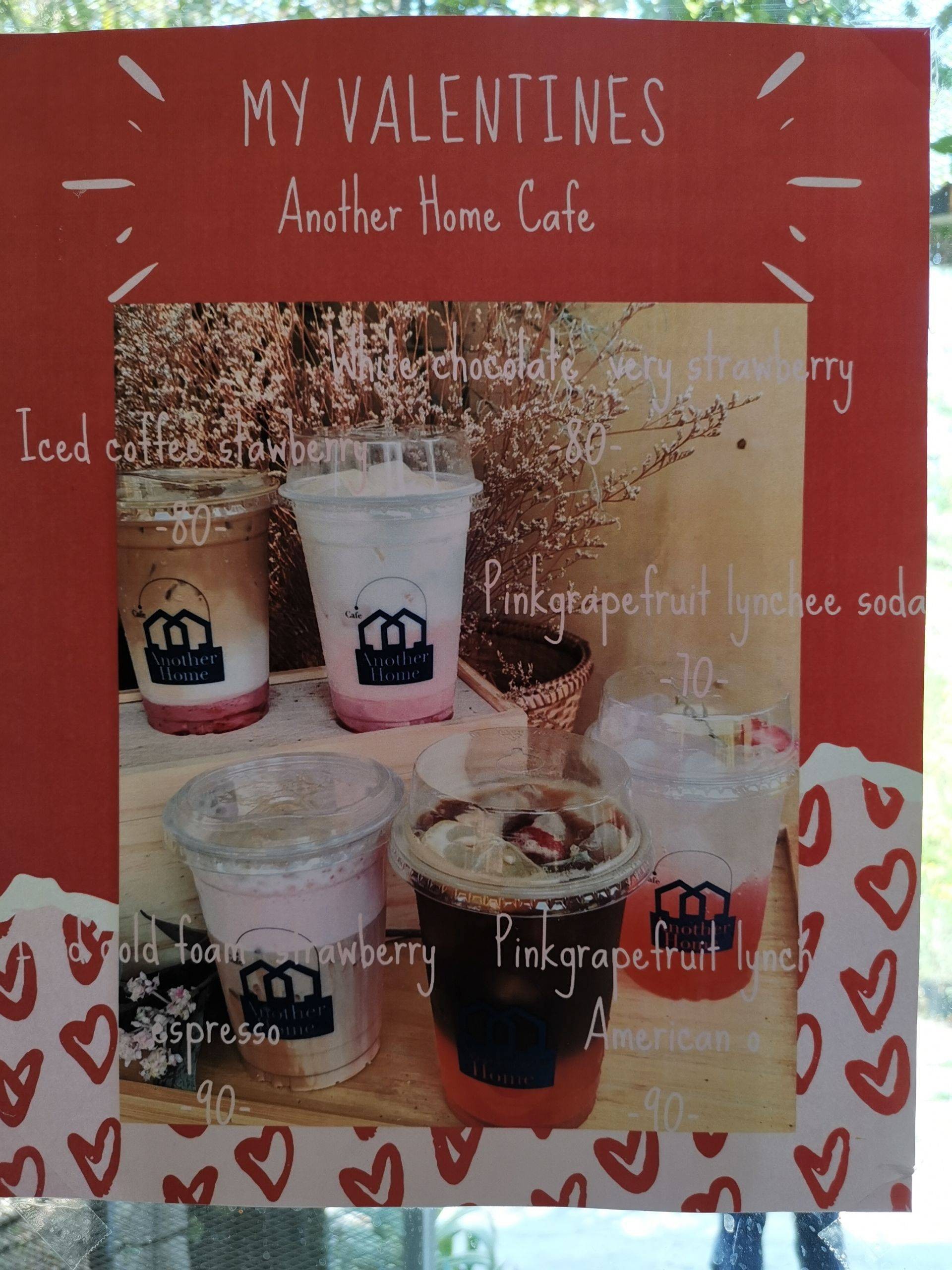 รูป Another Home Cafe