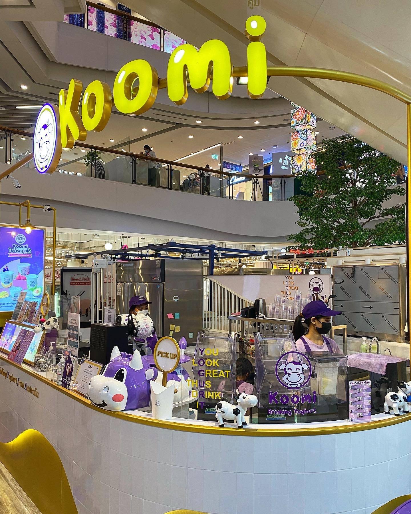 รูป Koomi Central Rama9