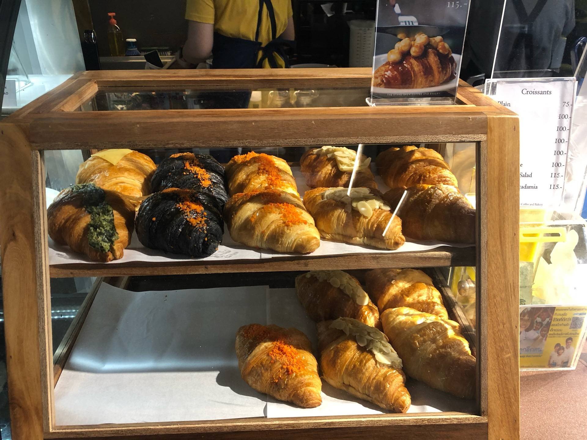 รูป The Stand Brew.Bake