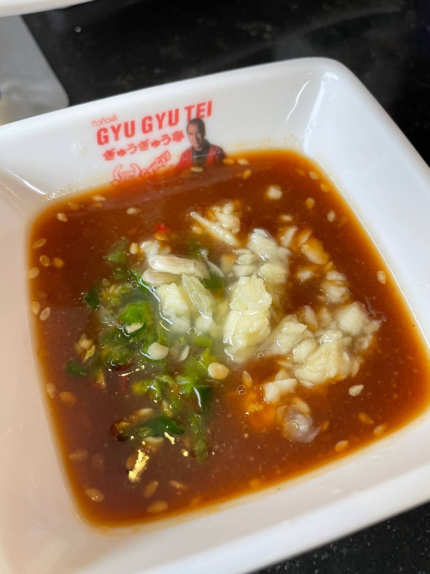 รูป Gyu Gyu Tei เกษตร นวมินทร์