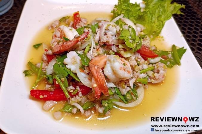 45. ยำรวมมิตร ร้าน Swing Bar by Ching Cha