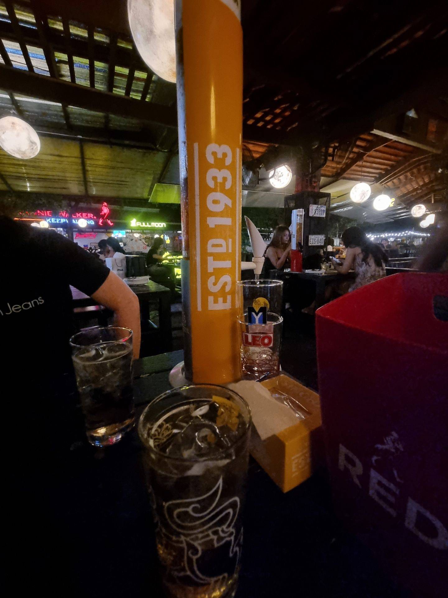 รูป Full Moon Terrace & Bar - Wongnai