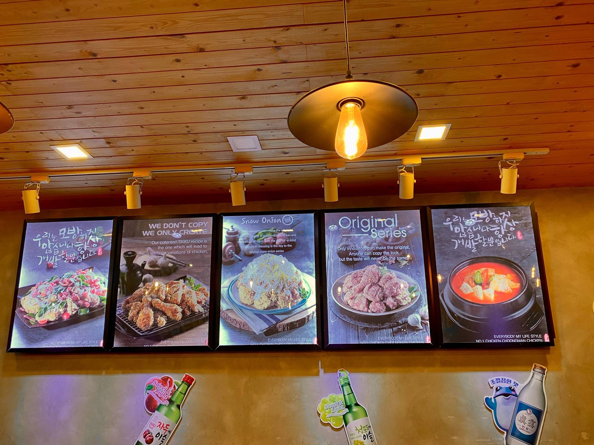 รูป Choongman Chicken Glasshouse Ratchada