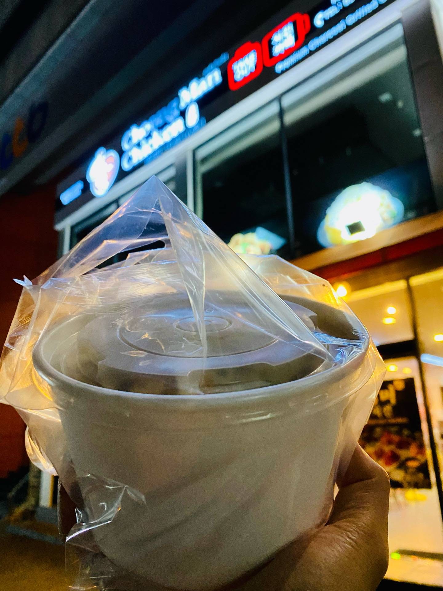 รูป Choongman Chicken Glasshouse Ratchada