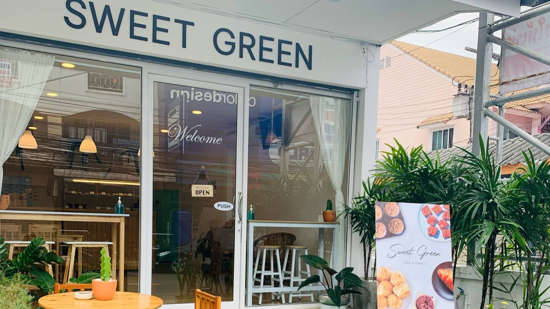 ร้าน SWEET GREEN CAFE | รีวิวร้านอาหาร