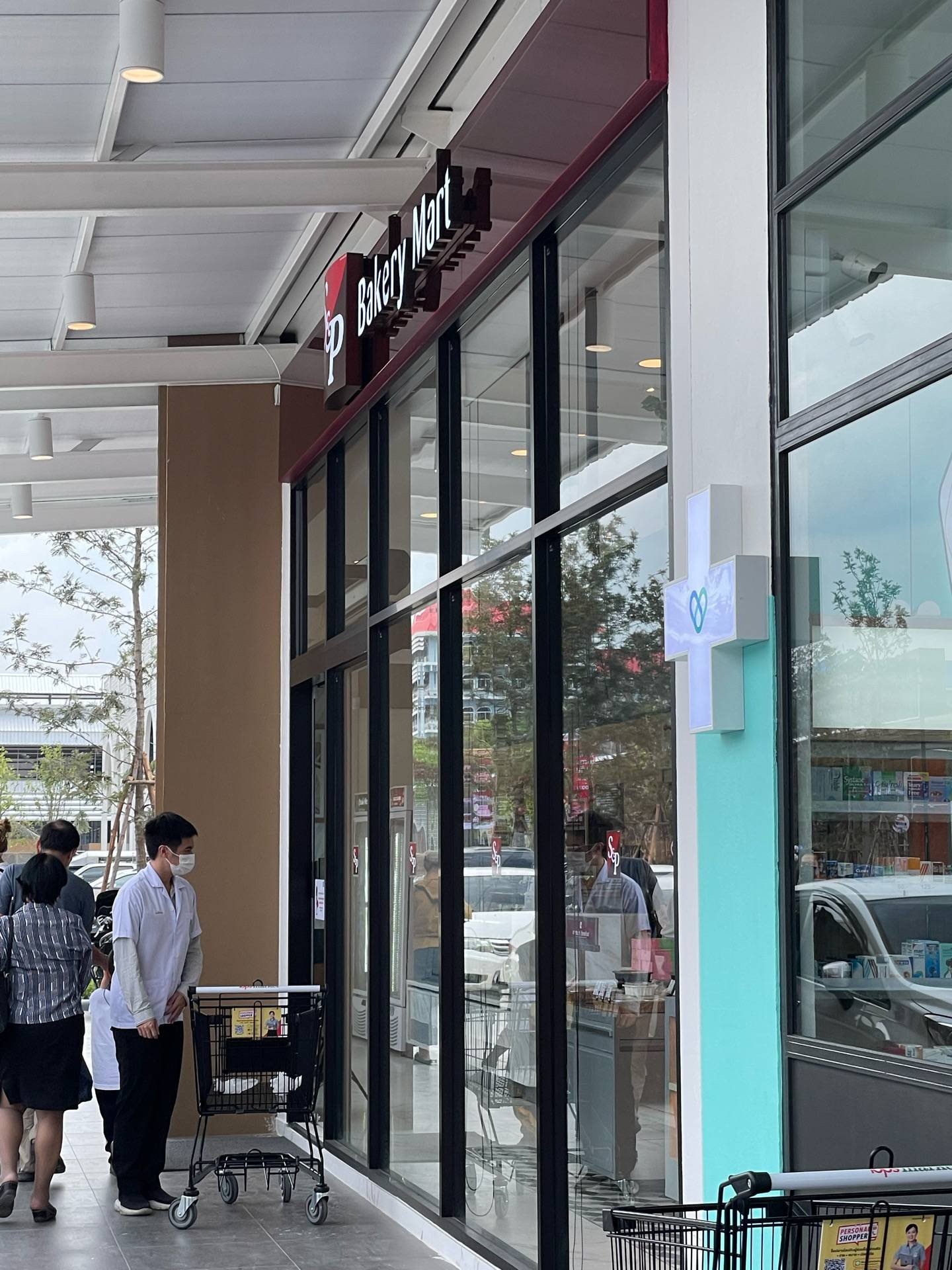 รูป S&P Bakery Shop ชอพ ท๊อปสายไหม