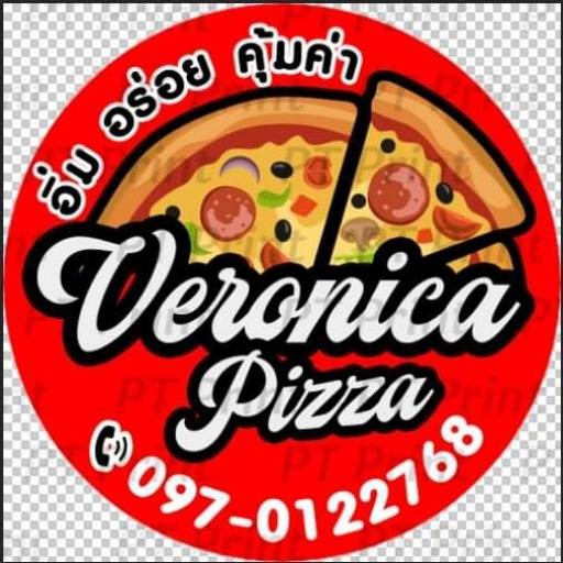 ร้าน Veronica Pizza พิซซ่า | รีวิวร้านอาหาร
