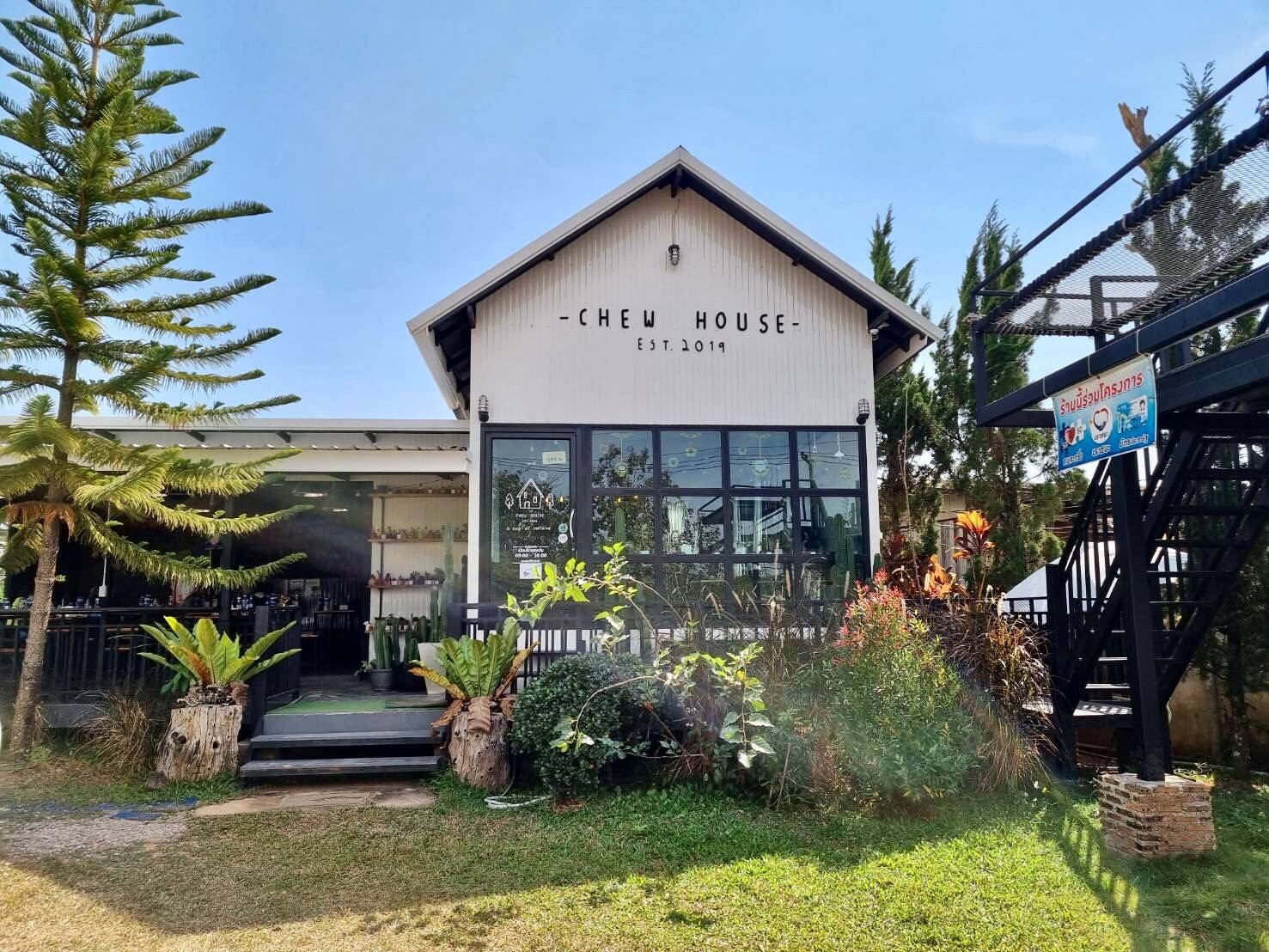 รีวิว Chew House - ⛰Chew House เขาค้อ 🏠 ครบในที่เดียว