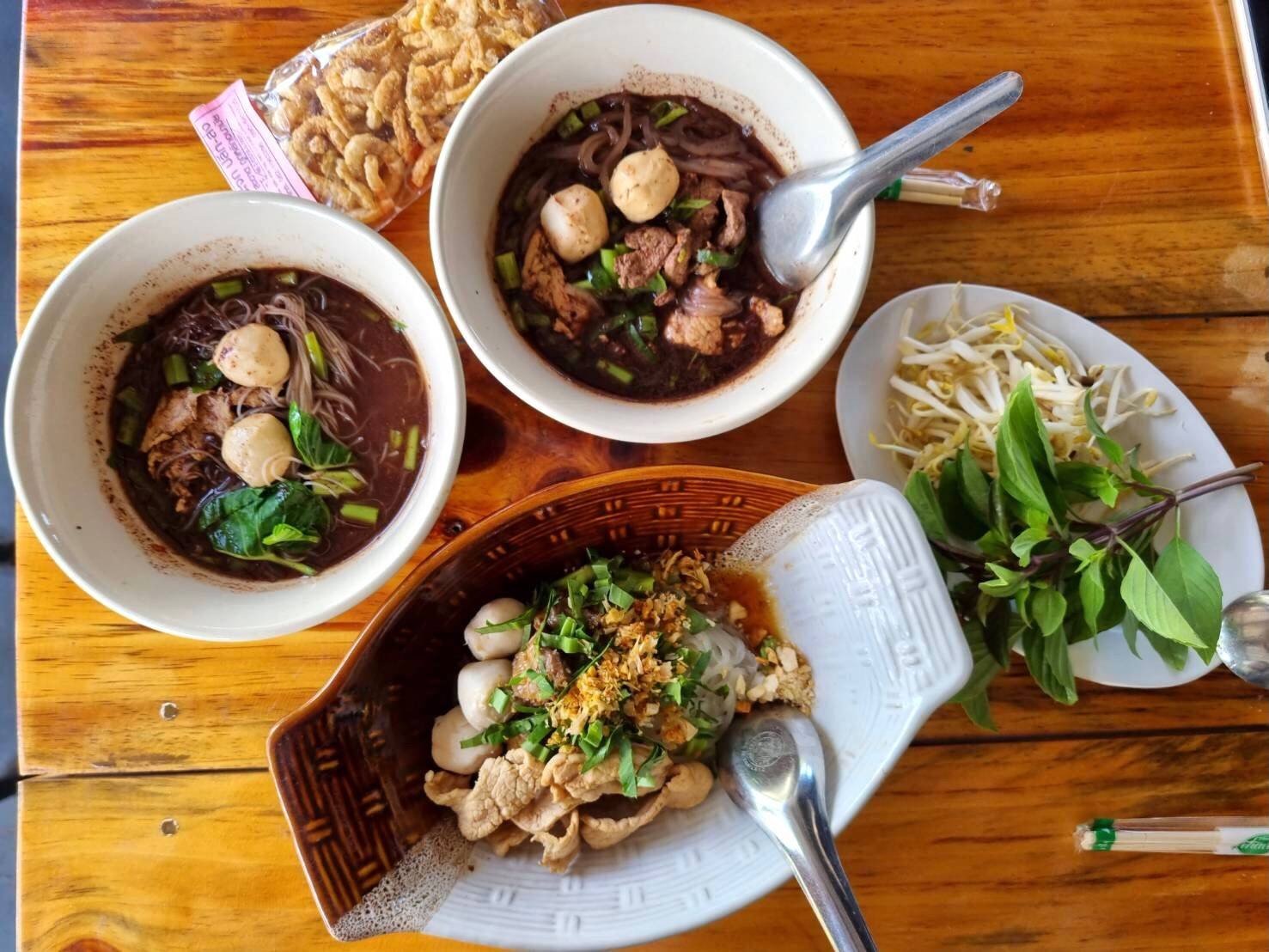 รูป Chew House