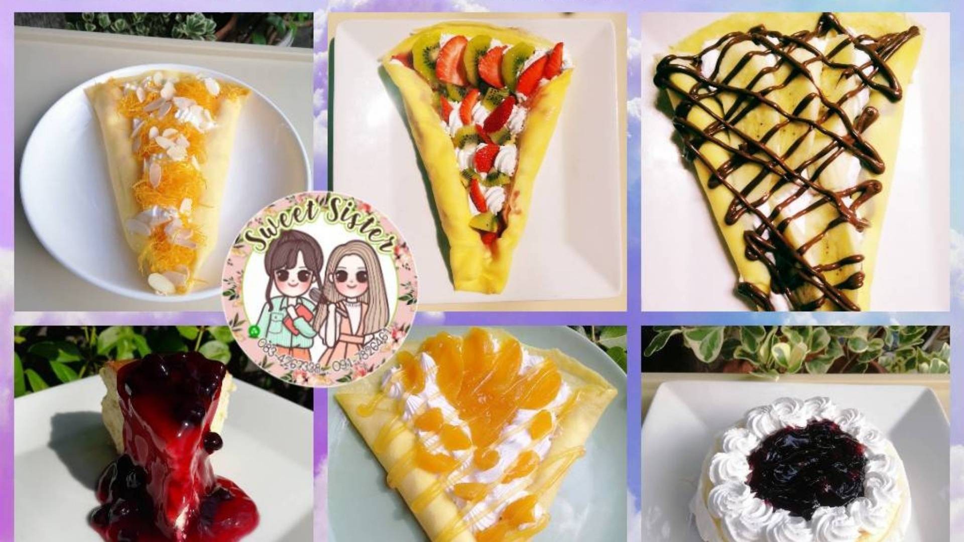 Sweet sister Crape & Bakery สาขาแรก - สั่งอาหารเดลิเวอรี | Wongnai x ...