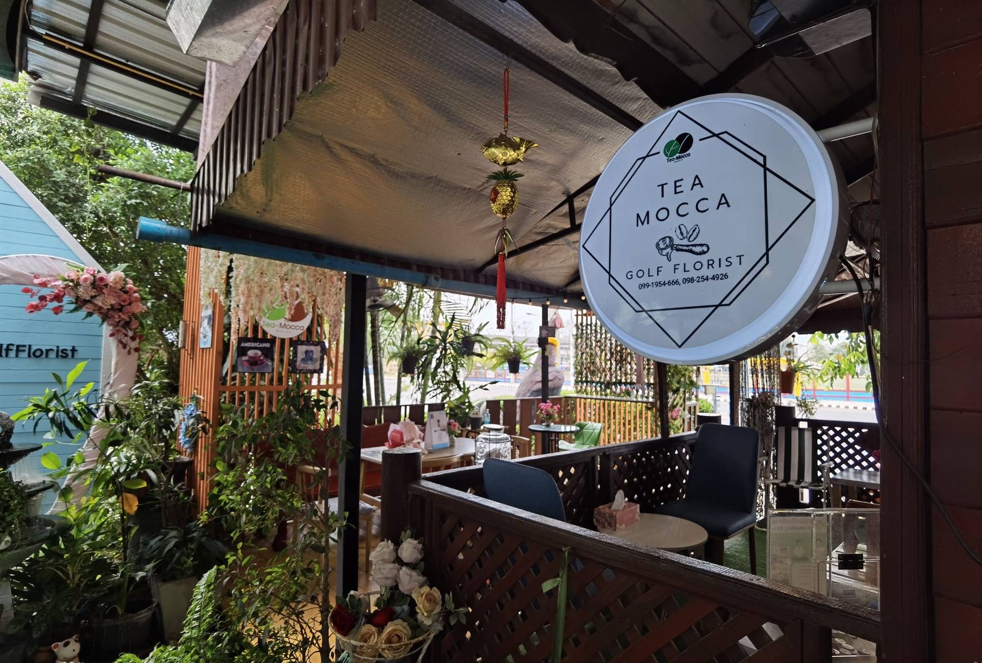 รีวิว กาแฟสด tea-mocca By Golfflorist - ร้านกาแฟบรรยากาศทุ่งดอกไม้