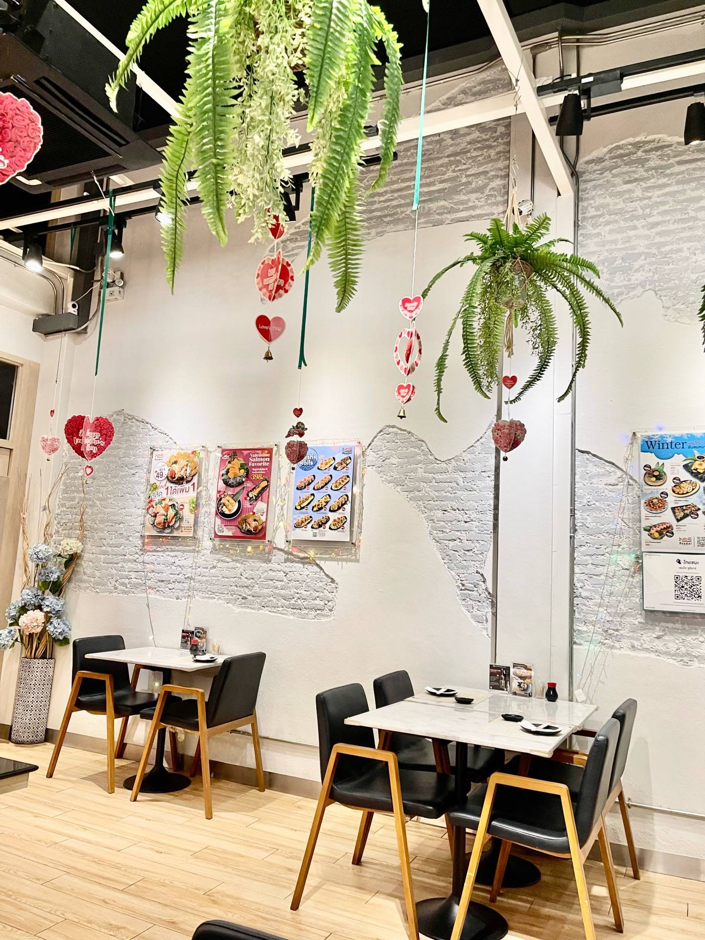 รีวิว ริว ซูชิ บาร์ Ryuu Sushi Bar - ร้านอาหารใกล้บ้าน