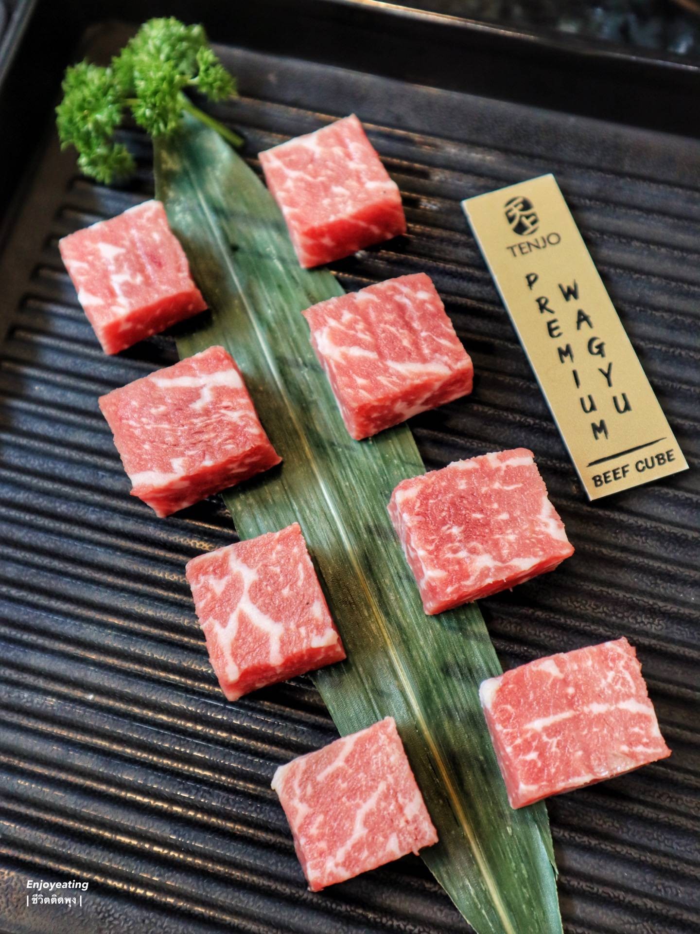 รูป Tenjo Sushi & Yakiniku Premium Buffet Terminal 21