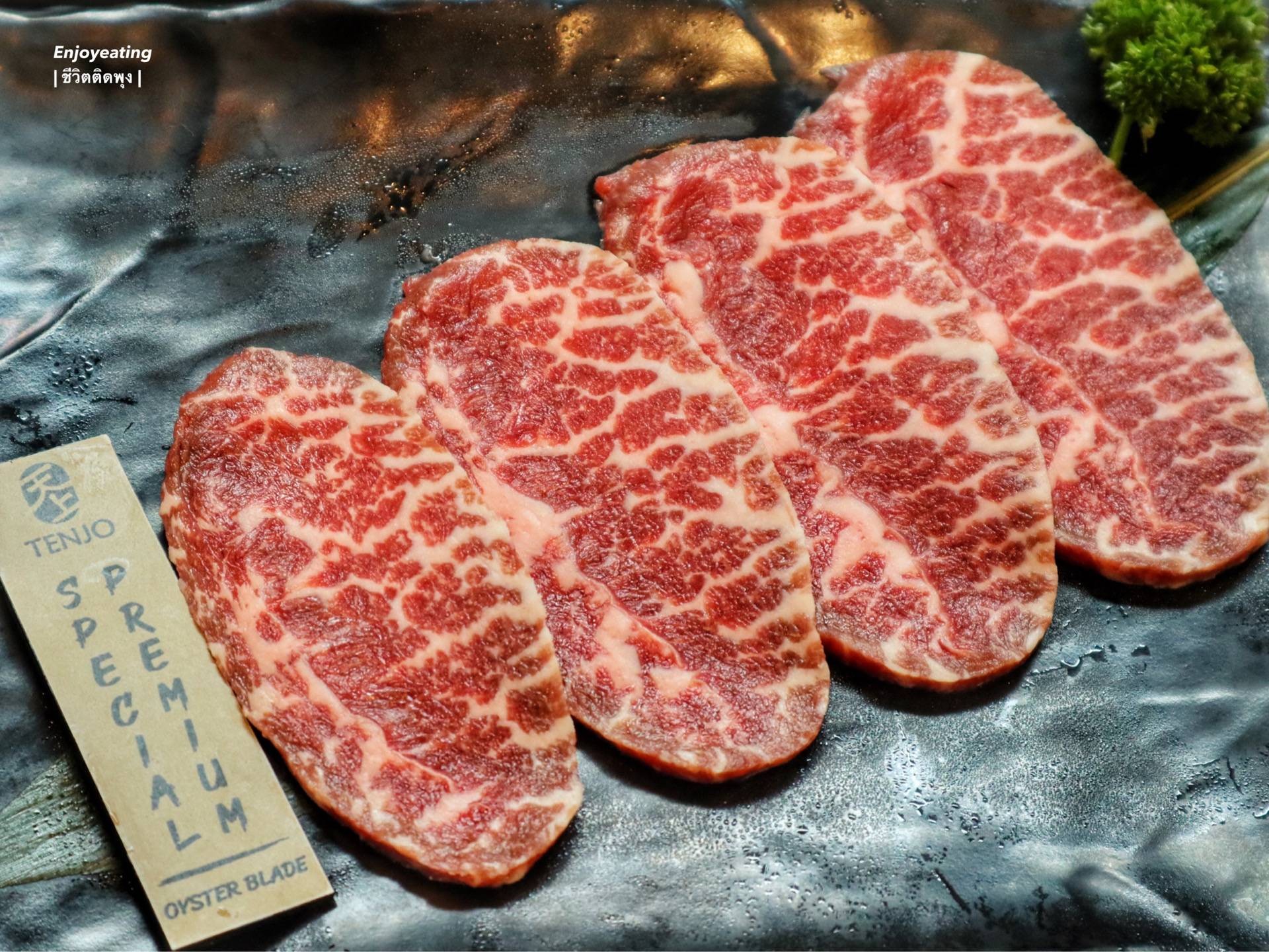 รูป Tenjo Sushi & Yakiniku Premium Buffet Terminal 21