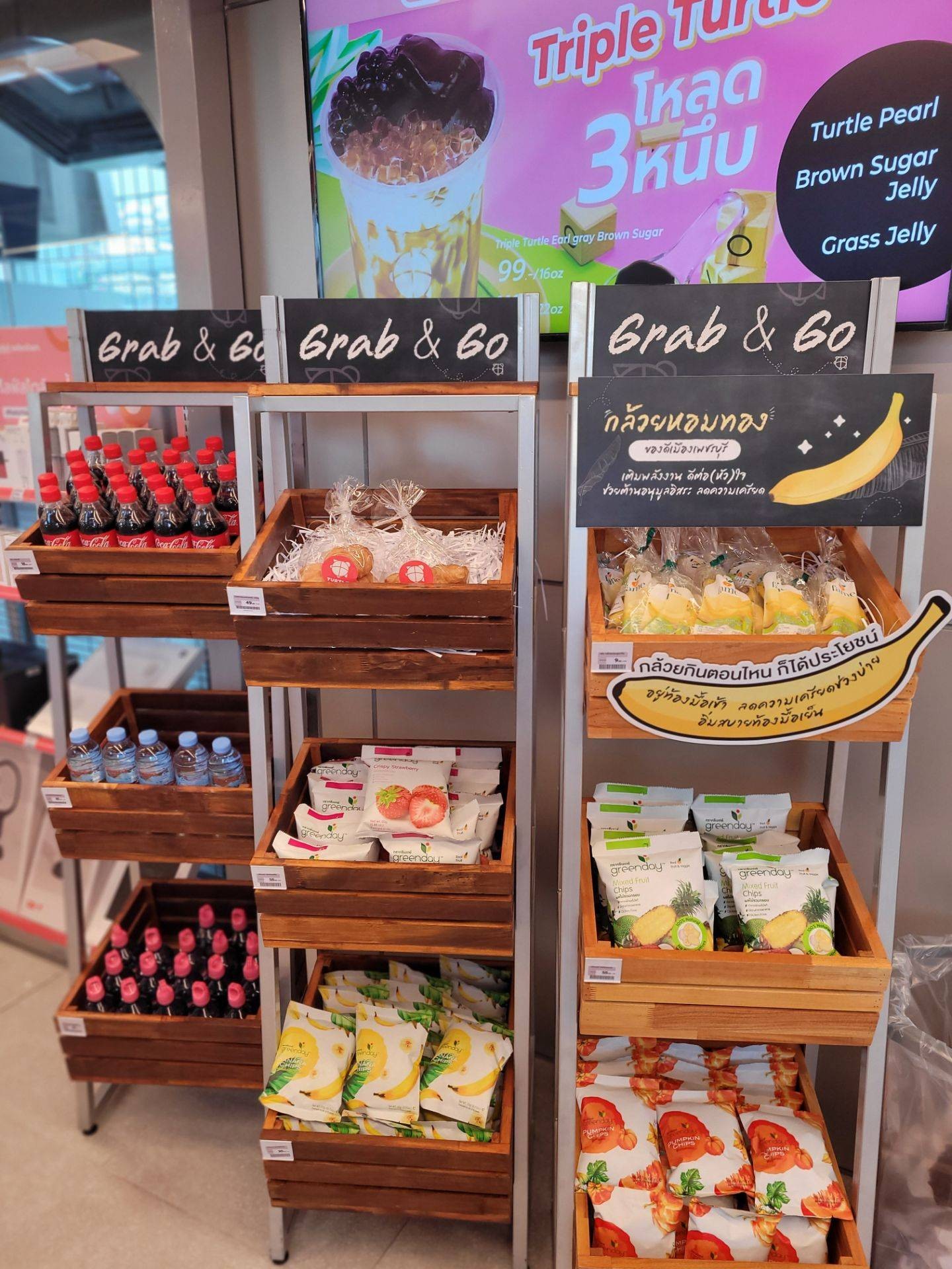 รูป Turtle Coffee BTS เซนต์หลุยส์ - Wongnai