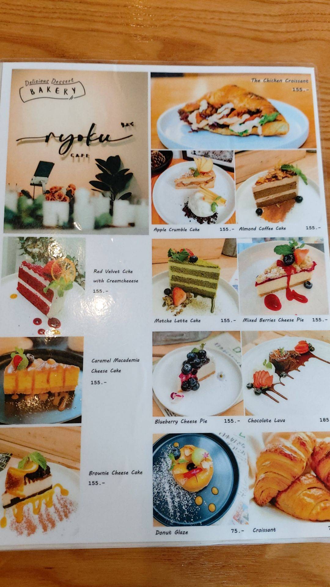 รูป Ryoku Cafe りょくカフェ สุขุมวิท 35
