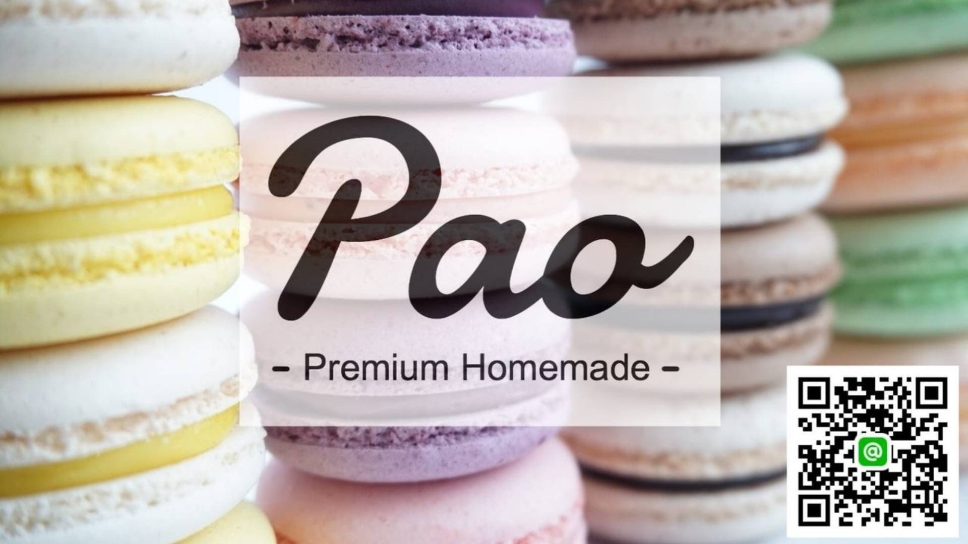 ร้าน Pao Premium Homemade | รีวิวร้านอาหาร