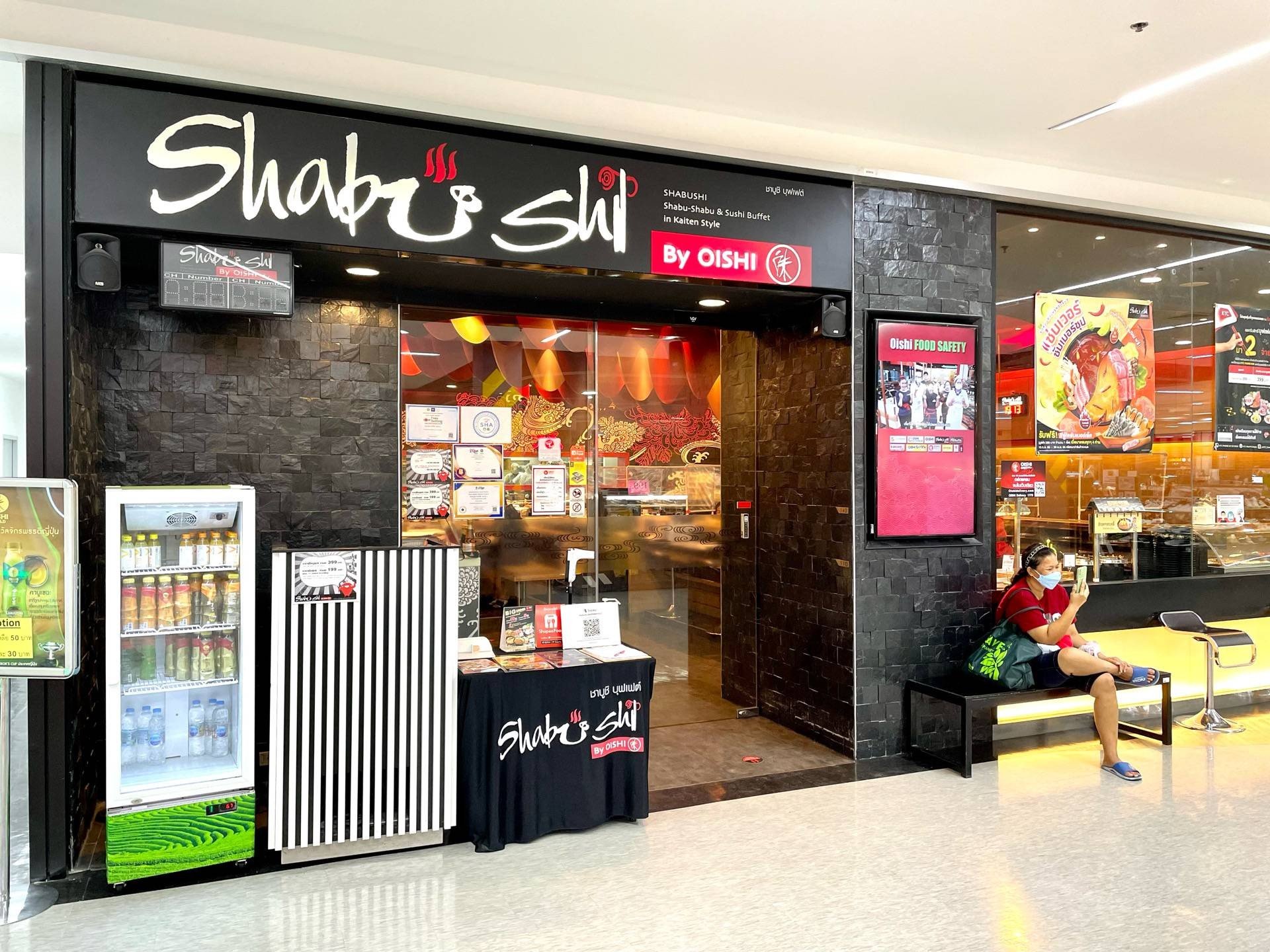 รีวิว Shabushi บิ๊กซีพระราม 2 - 8 ปีที่ห่างหาย กลับมาใหม่ก็ยังประทับใจ ...