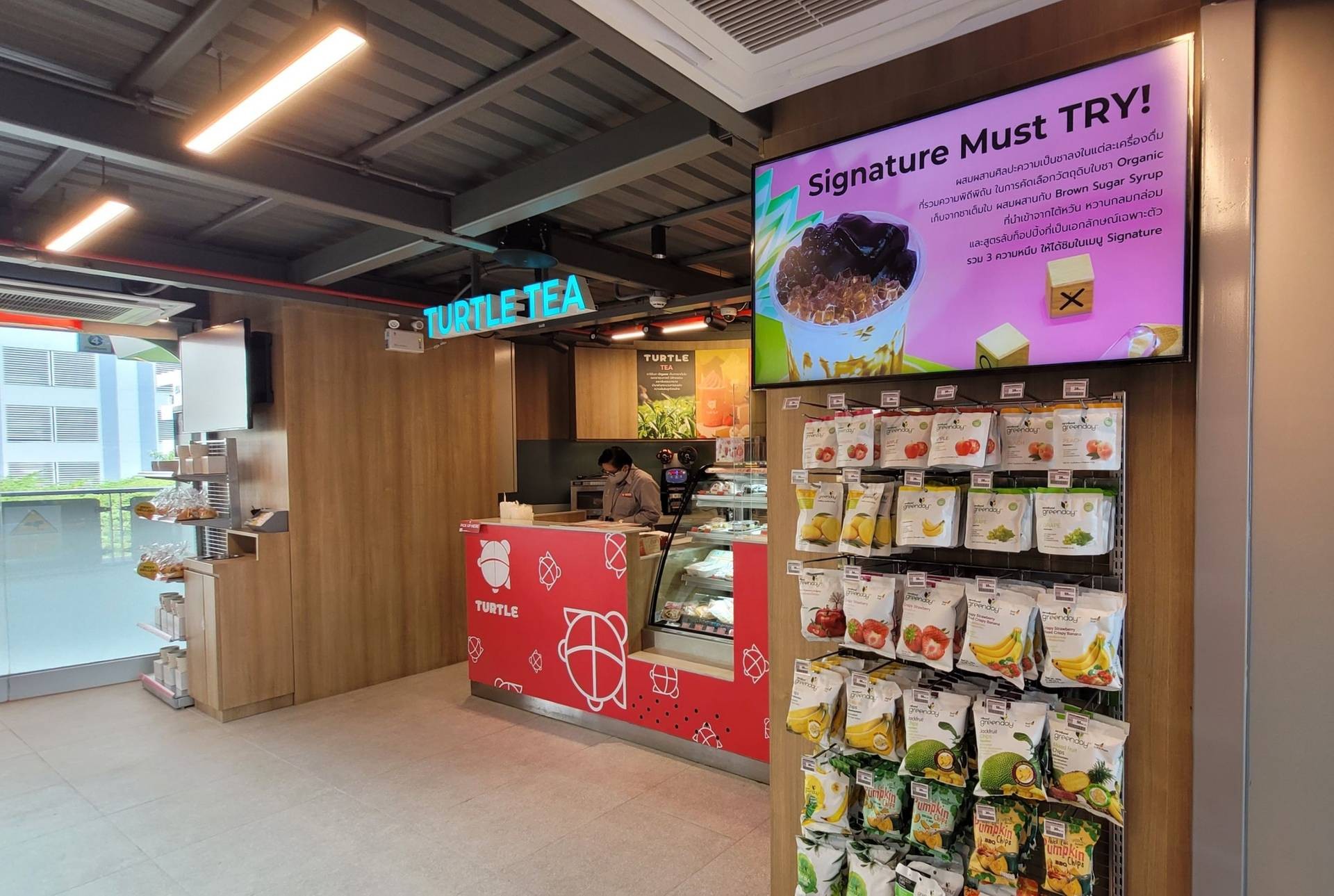 รูป Turtle Coffee BTS เซนต์หลุยส์