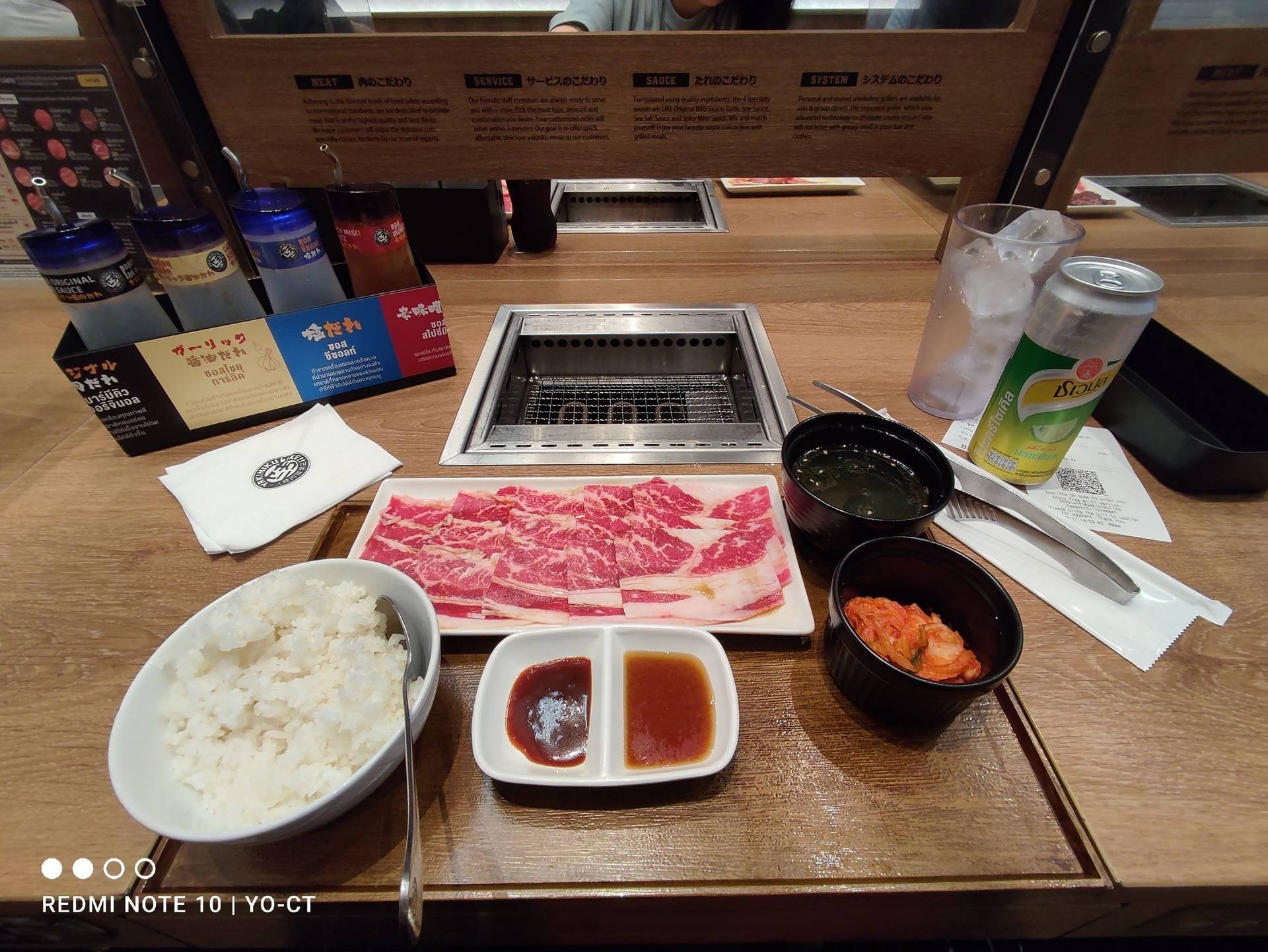 รีวิว Yakiniku like เซ็นทรัล ลาดพร้าว - สะดวก ง่าย หอม อร่อย
